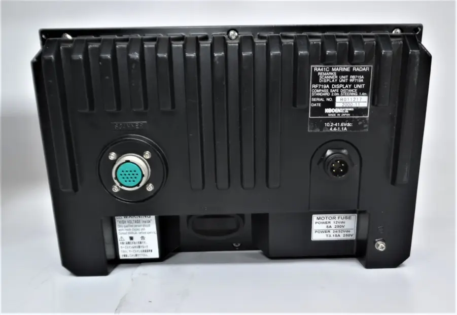 Simrad RA41C - 4KW Open Array Radar System - With Cabling + 3 Foot ...