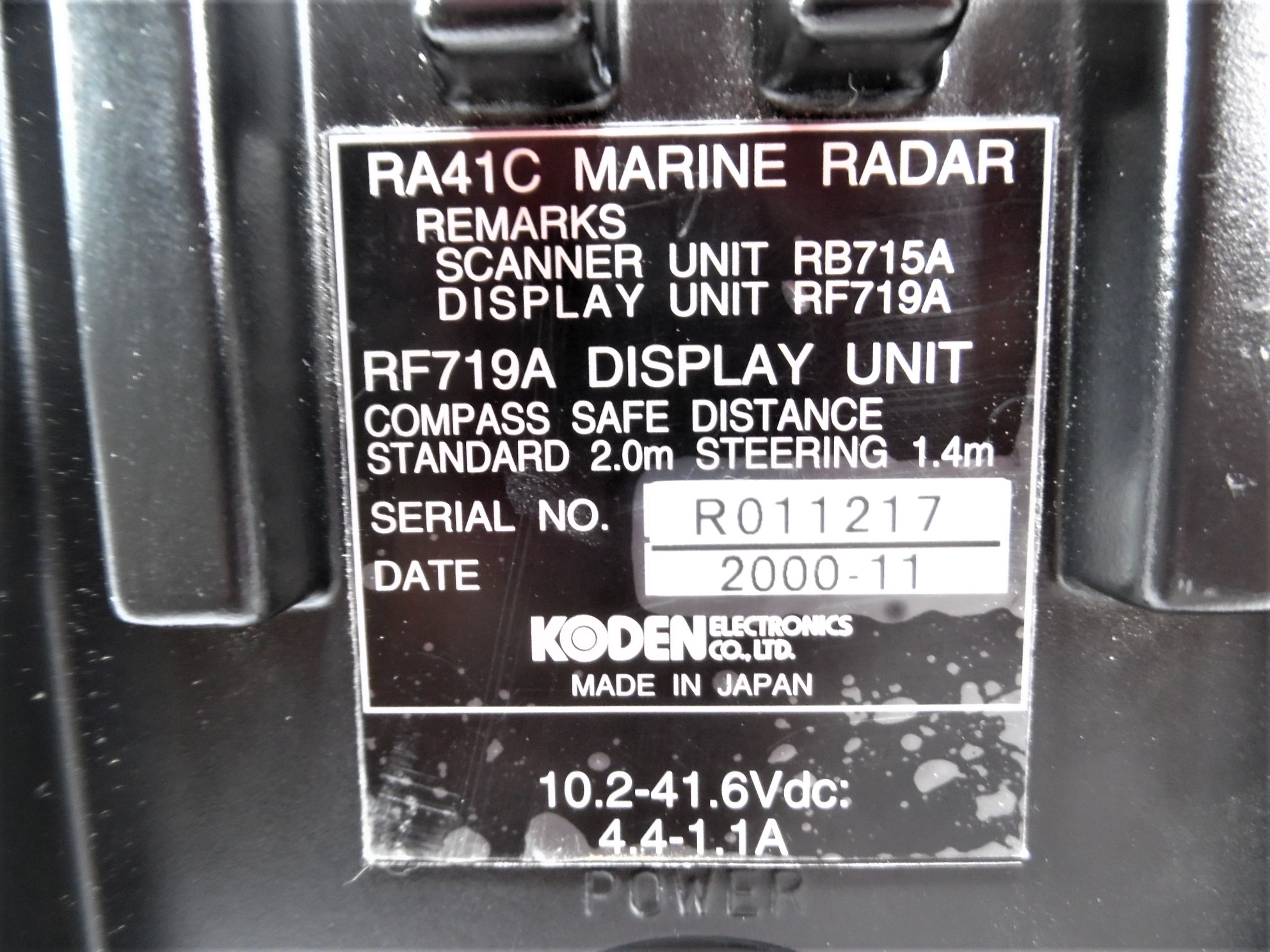 Simrad RA41C - 4KW Open Array Radar System - With Cabling + 3 Foot ...