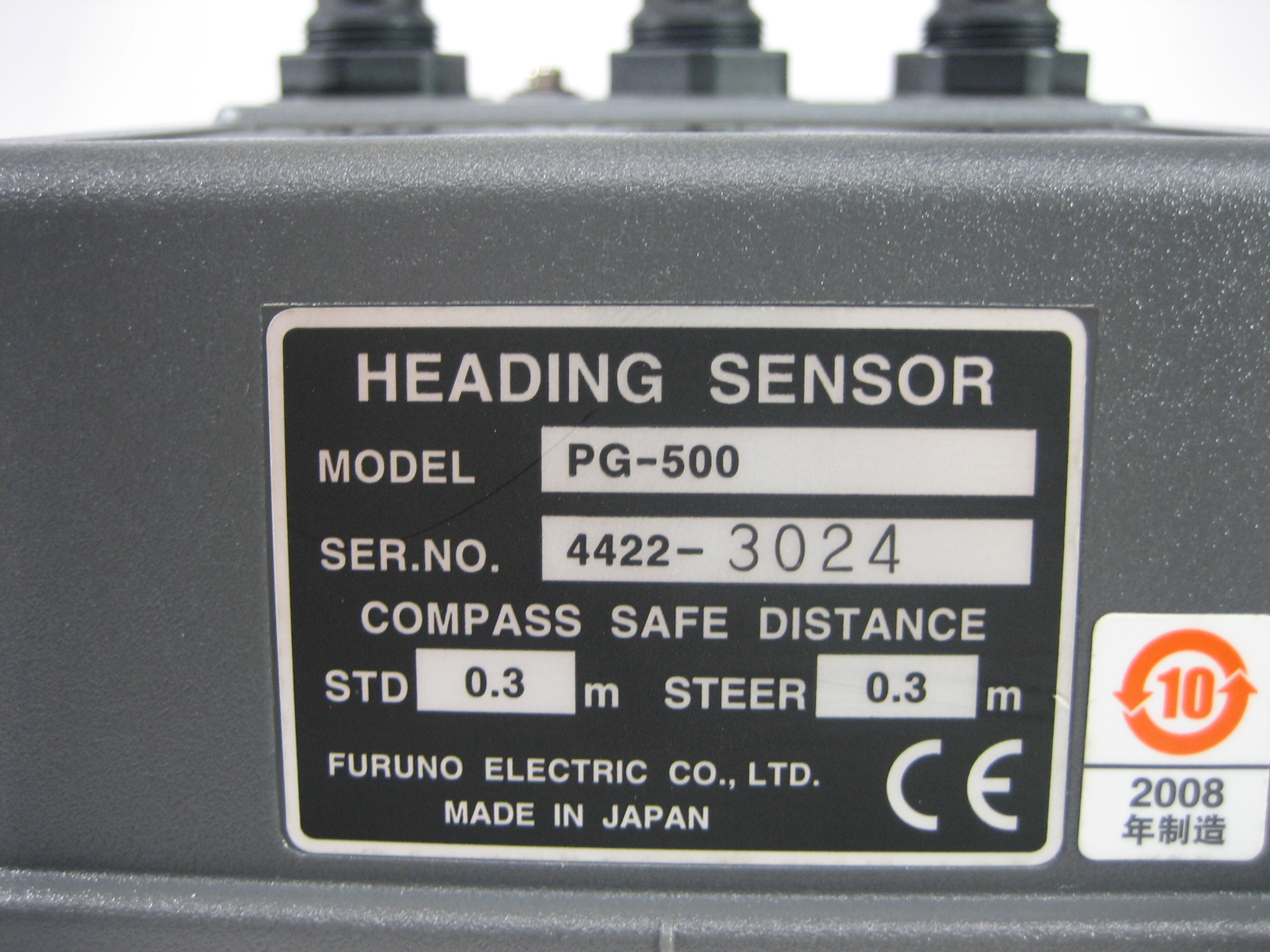 Furuno-PG-500/Heading Sensor Compass w/Cables - Max Marine Electronics