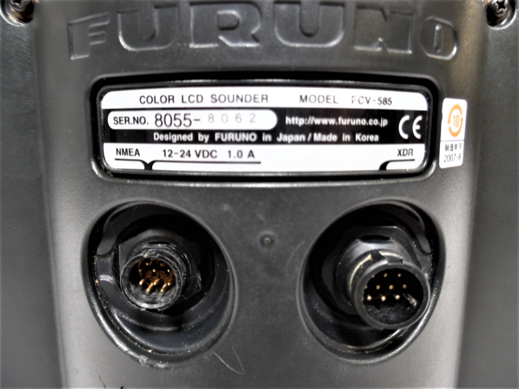 Furuno FCV-585 Color Echo Sounder ~Bench-Tested~ Great Overall ...