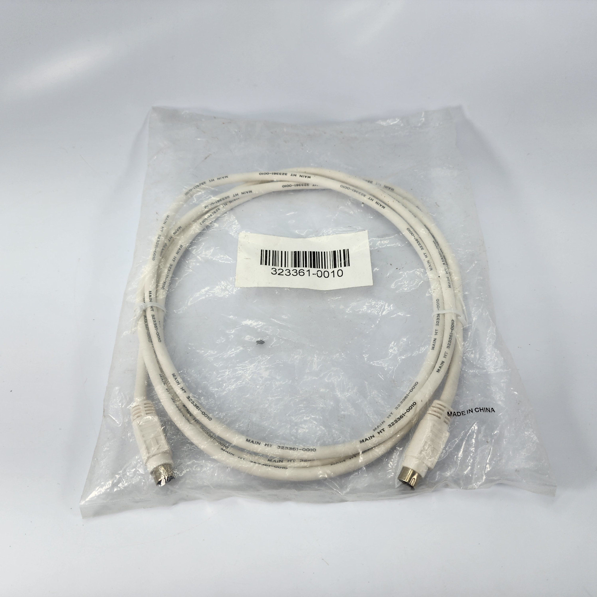 Bose Acoustimass 7ft Main HT Cable PC 323361-0010 for AV35 Series II ...