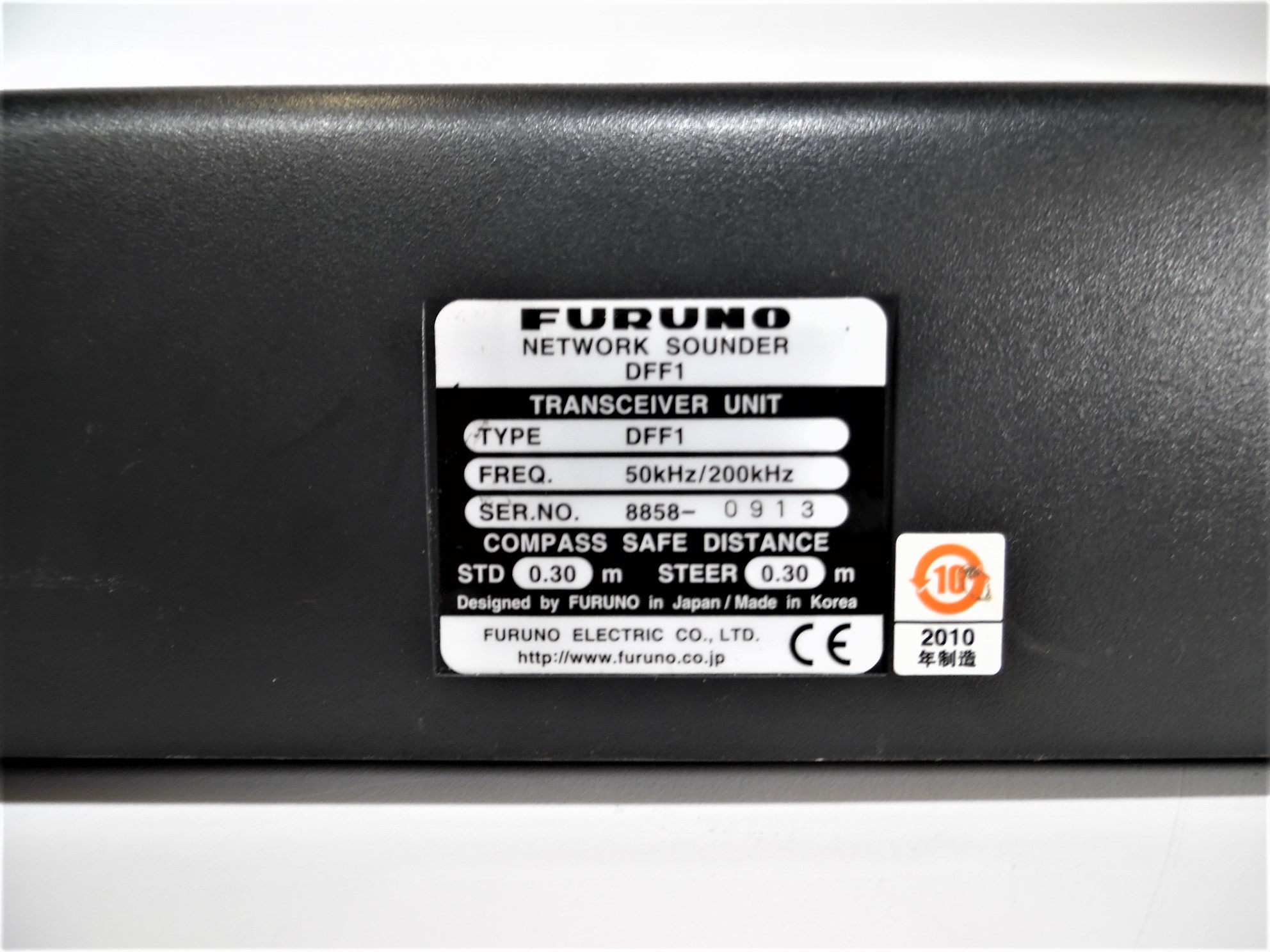 Furuno DFF1 Digital Network Sounder w/Power and Network Cables ~Tested ...