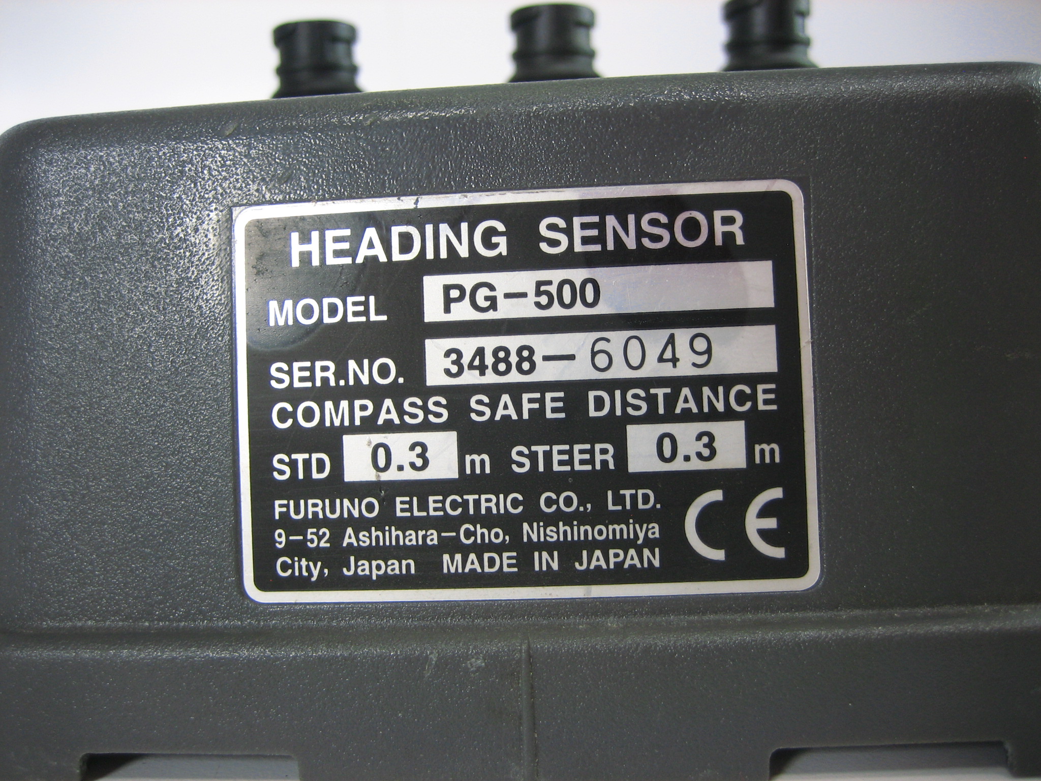 Furuno/PG-500/Heading Sensor/Compass w/Cables - Max Marine Electronics