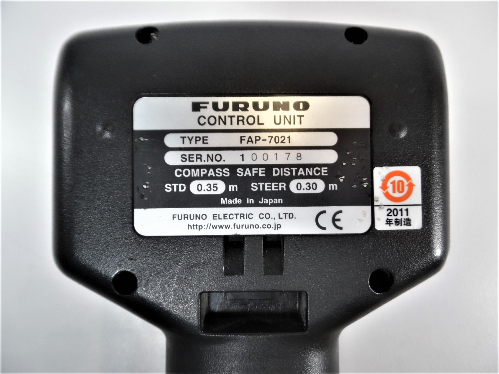 Furuno - Navpilot 720 - Handheld Remote Control - FAP-7021 - F/ FAP ...