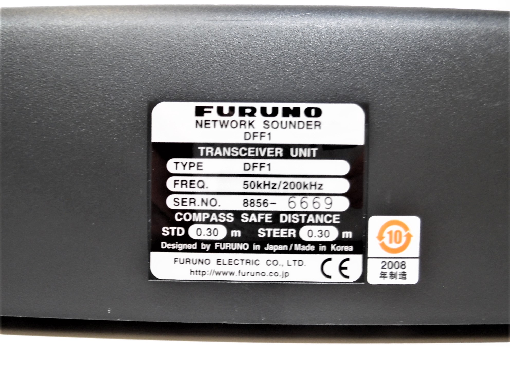 Furuno DFF1 Network Sounder Module w/ Power and Network Cables *Tested ...