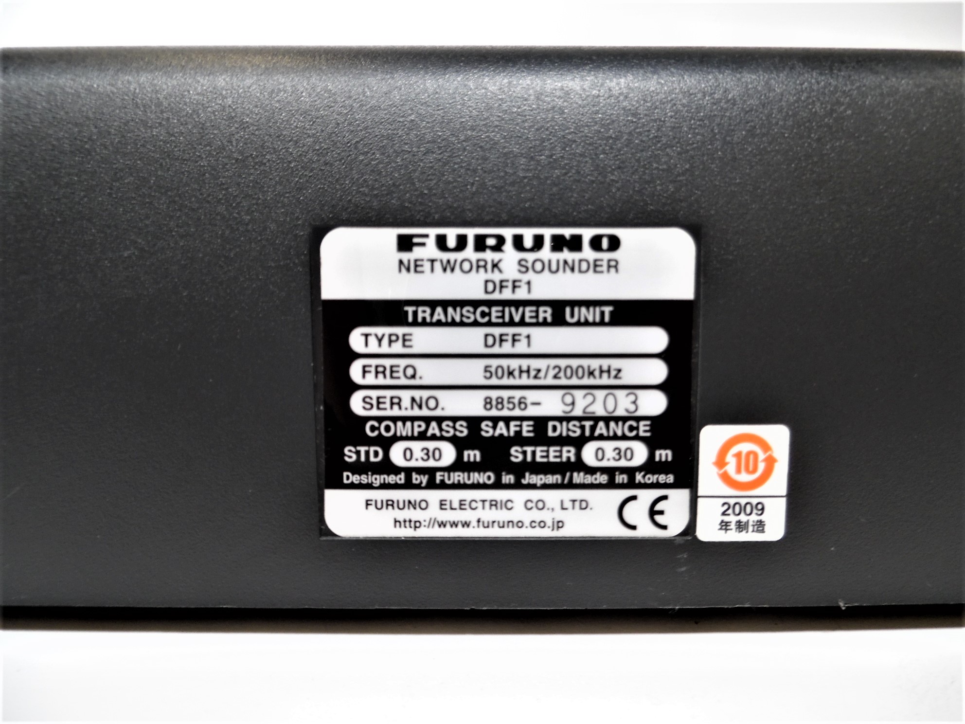 Furuno DFF1 Network Sounder Module w/ Power and Network Cables ~Tested ...