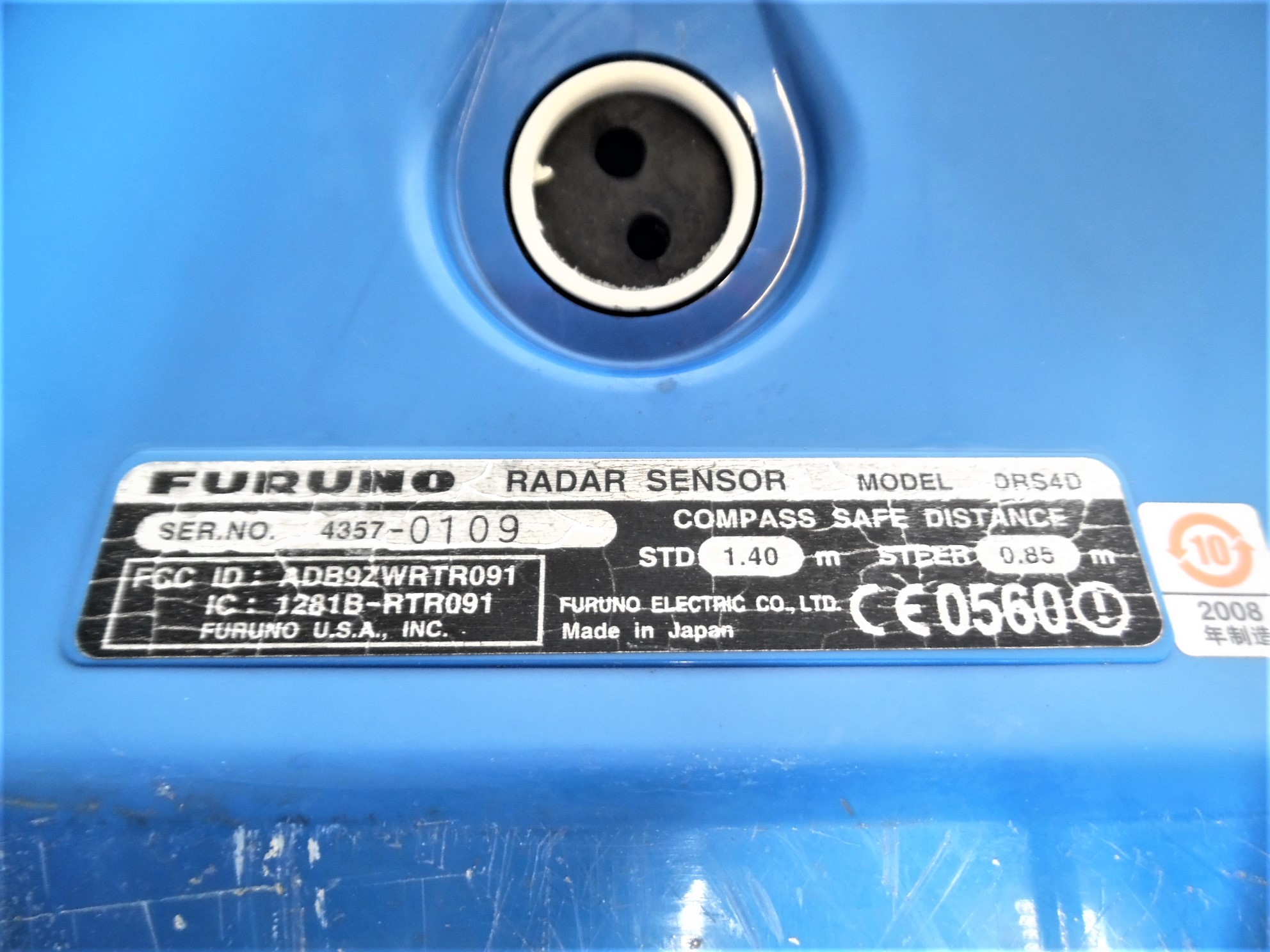 Furuno - MFD12 DRS4D - 4KW UHD 24" Radome - Radar System - TESTED ...