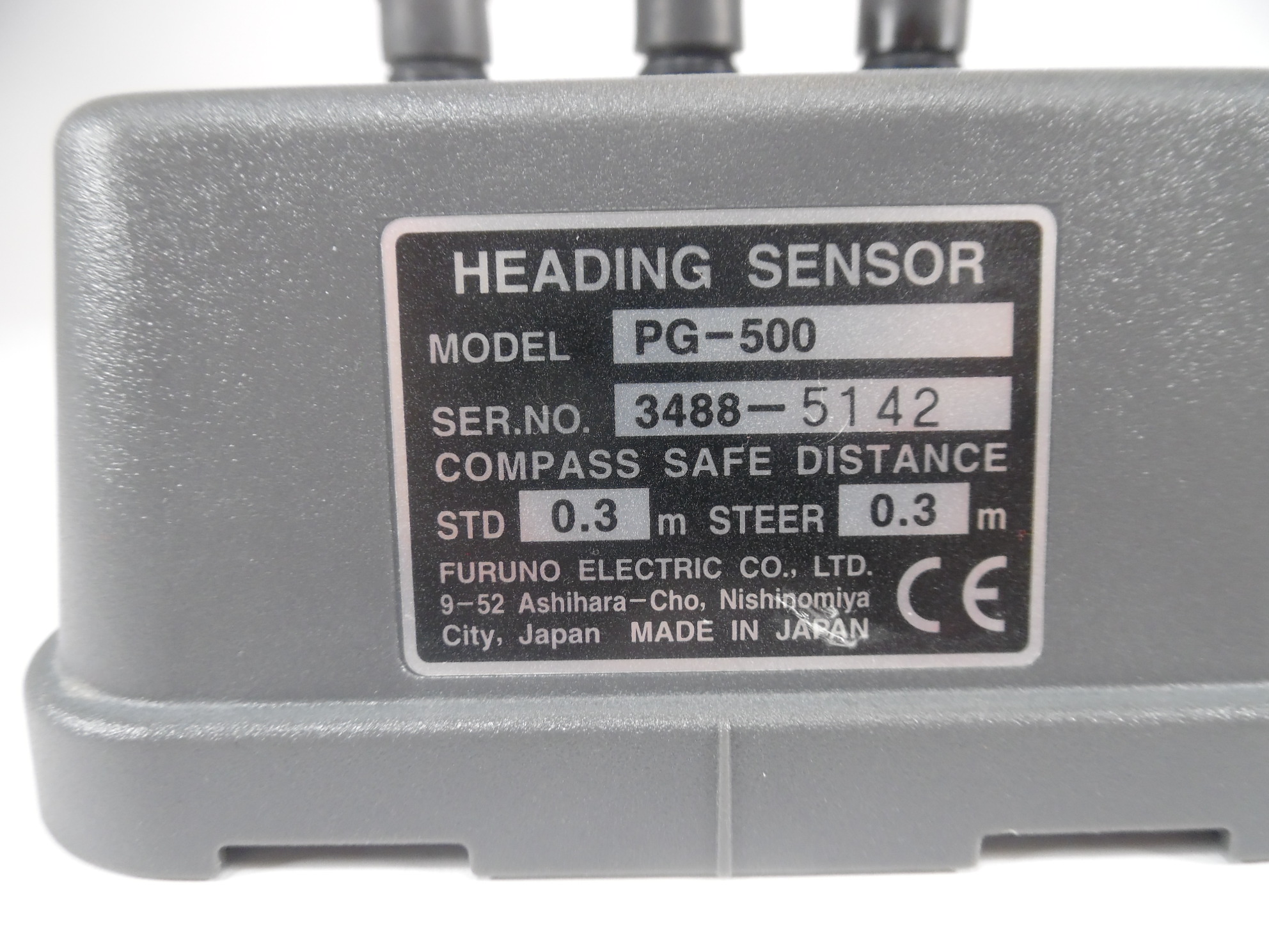 Furuno-PG-500 Heading Sensor-Compass w/Cables - Max Marine Electronics