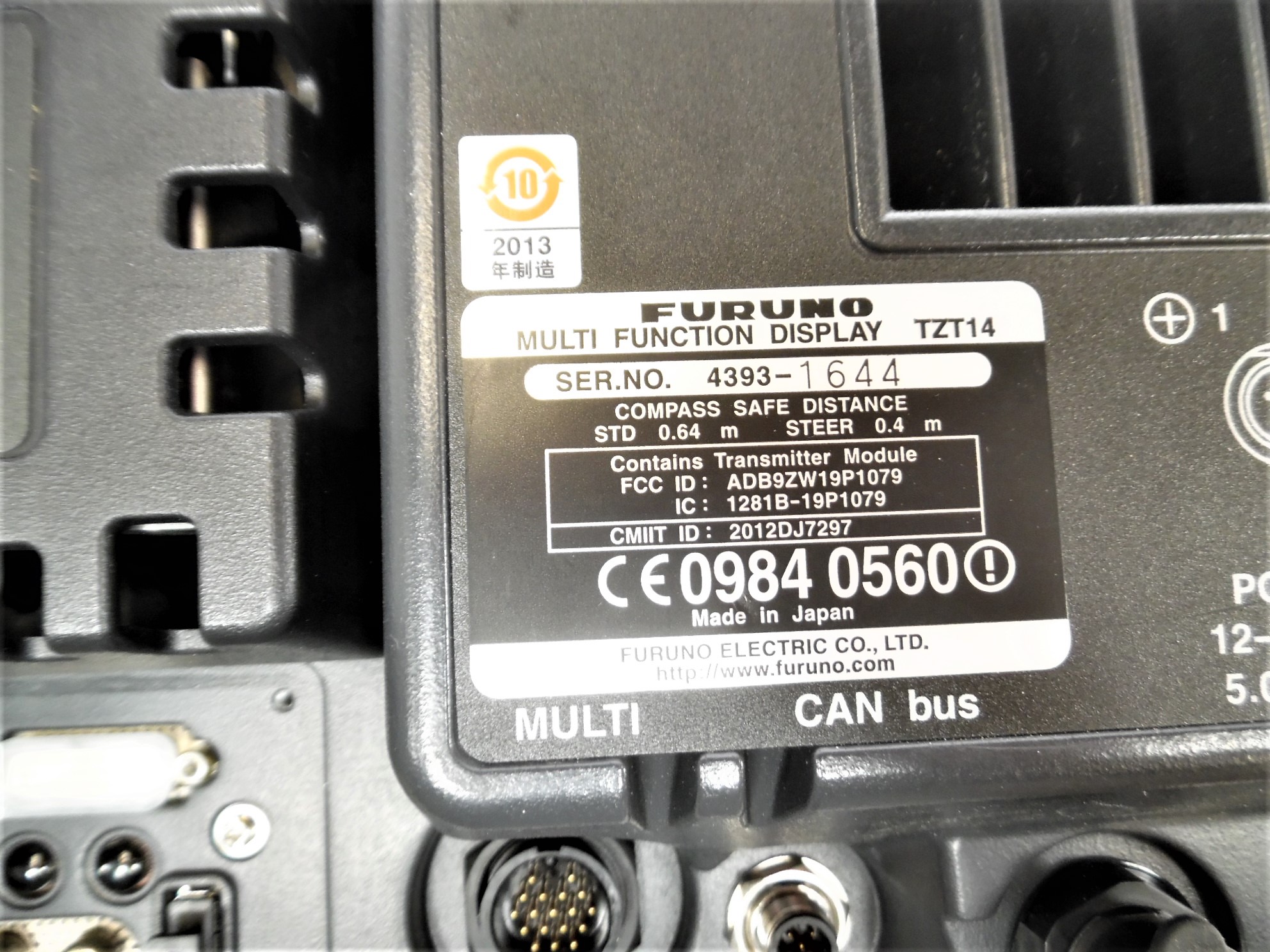 Furuno - TZtouch TZT14 - MFD Display - Tested/Updated - OK Condition ...