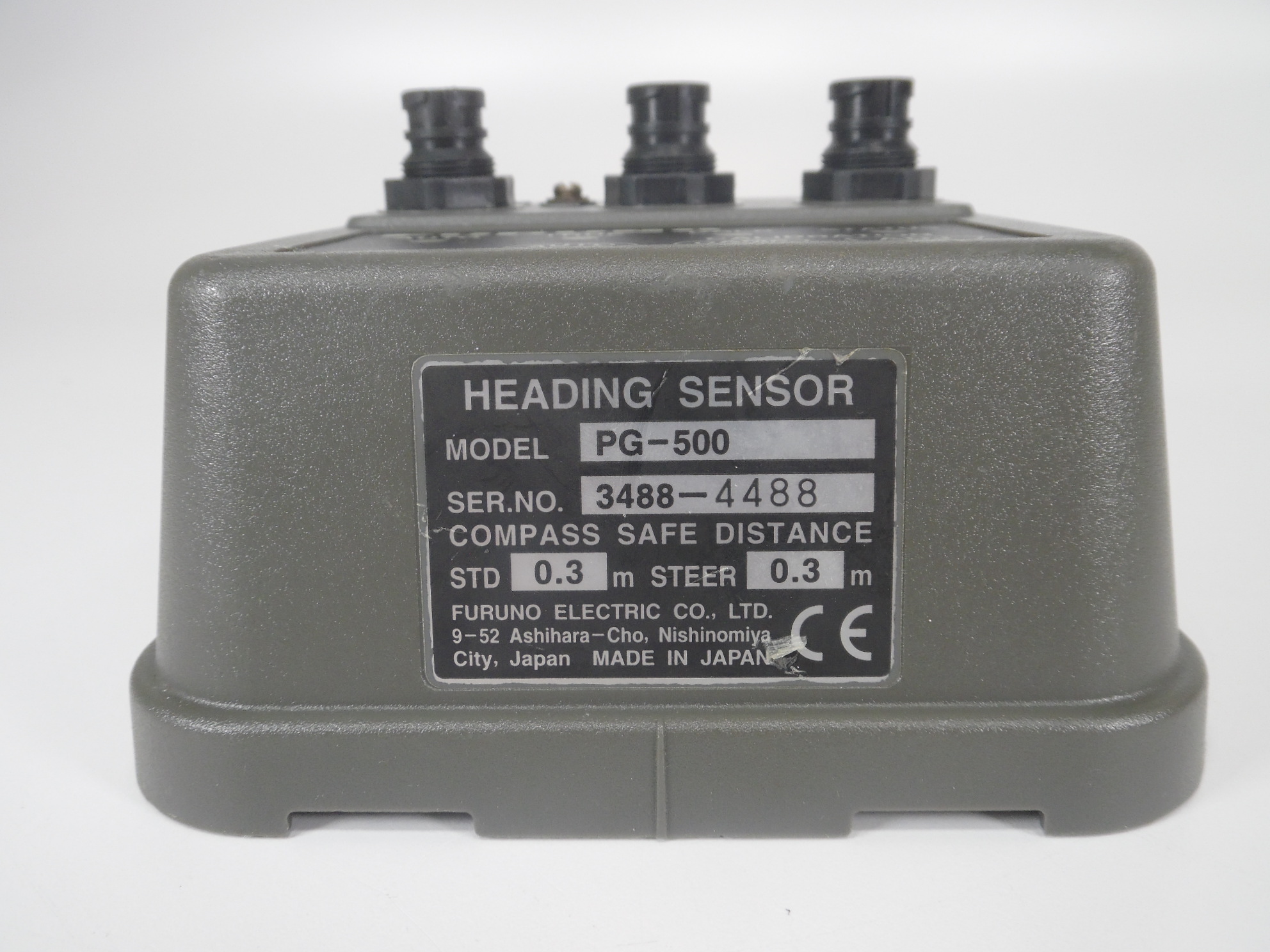 Furuno-PG-500 Heading Sensor-Compass w/Power Cable - Max Marine Electronics