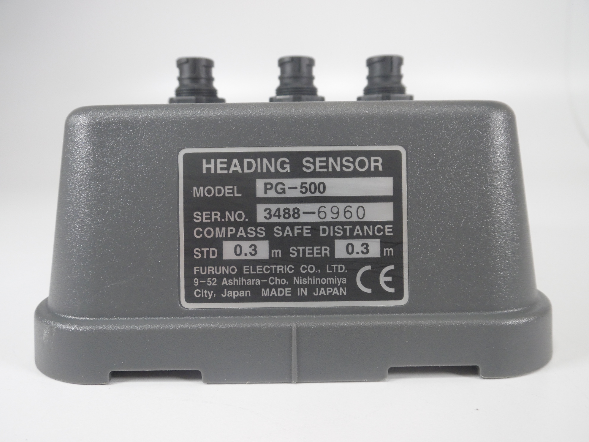 Furuno-PG-500 Heading Sensor-Compass + Power Cable - Max Marine Electronics