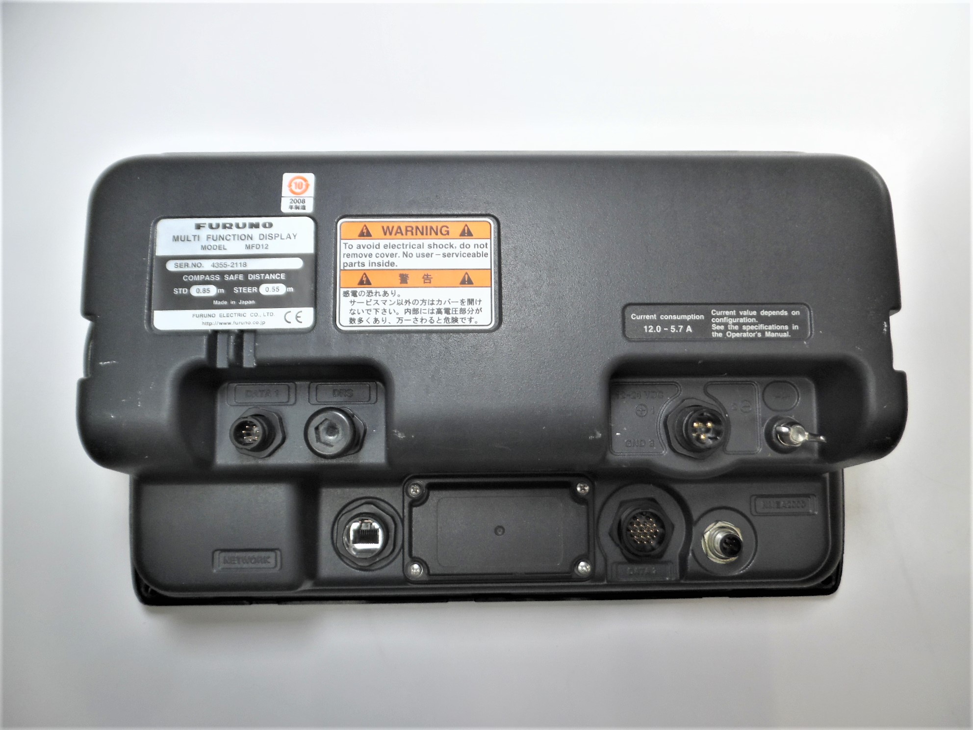 Furuno - NavNet 3D - MFD12 - Good Condition - Tested & Updated! - Max ...