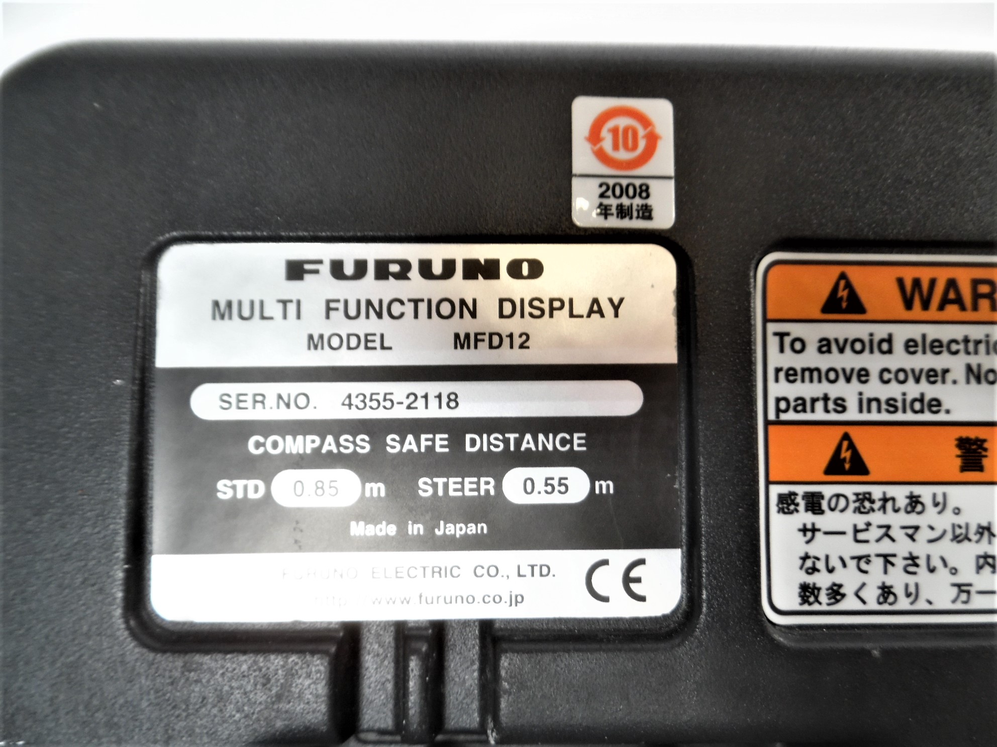 Furuno - NavNet 3D - MFD12 - Good Condition - Tested & Updated! - Max ...