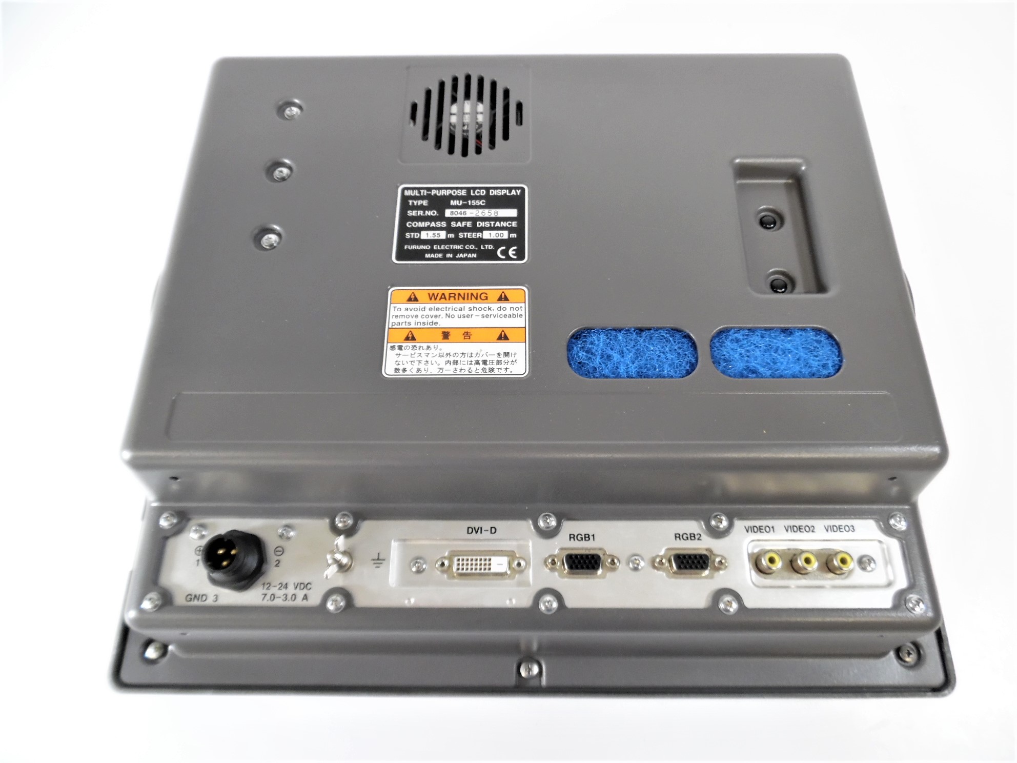 Furuno MU-155C 15" Marine LCD Display-Refinished Housing *MME REFURBISHED* - Max Marine Electronics