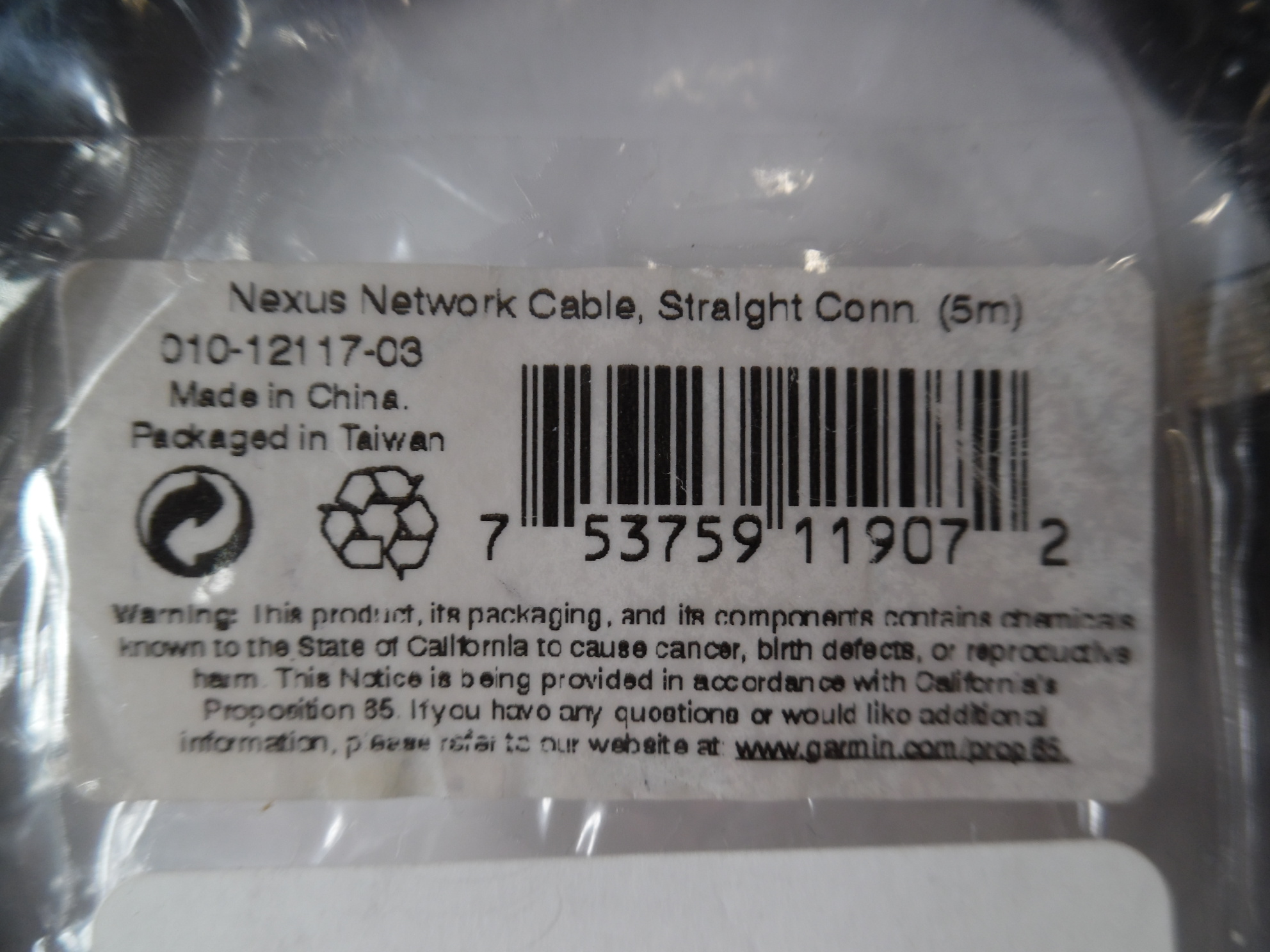 Nexus/Garmin 5m Network Cable - 4 Pin - CUT - 010-12117-03 - Max Marine ...