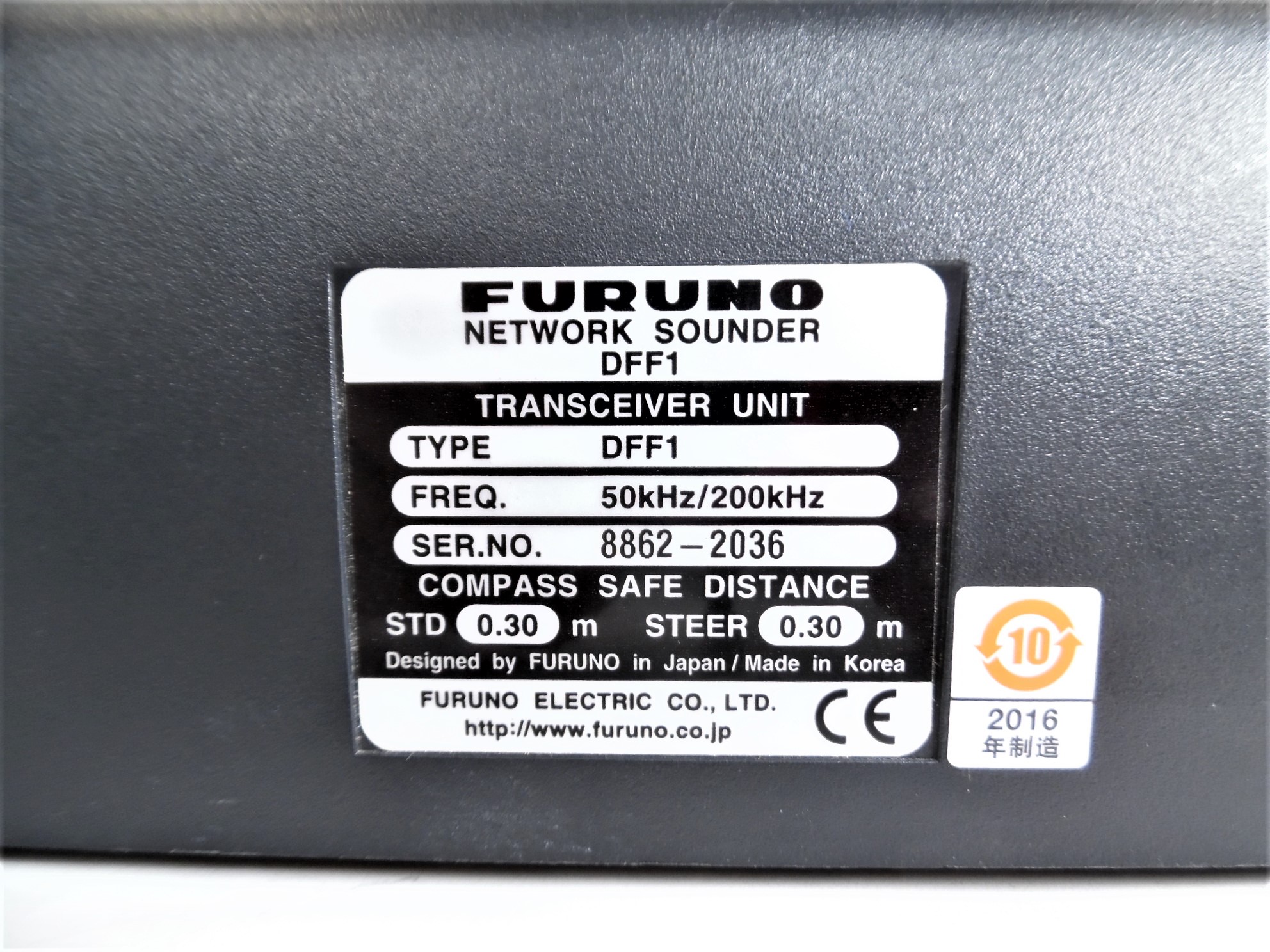 Furuno - DFF1 - Network Sounder Module w/ Power + Network Cables Tested ...