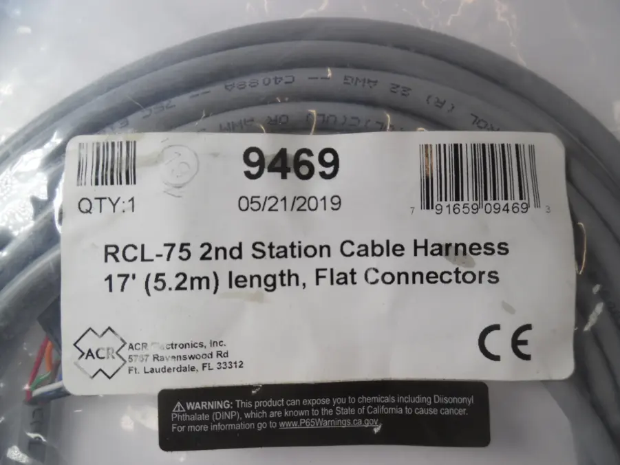 ACR 9469 17' Extension Cable for RCL-75 Searchlight Spotlight - NEW IN ...