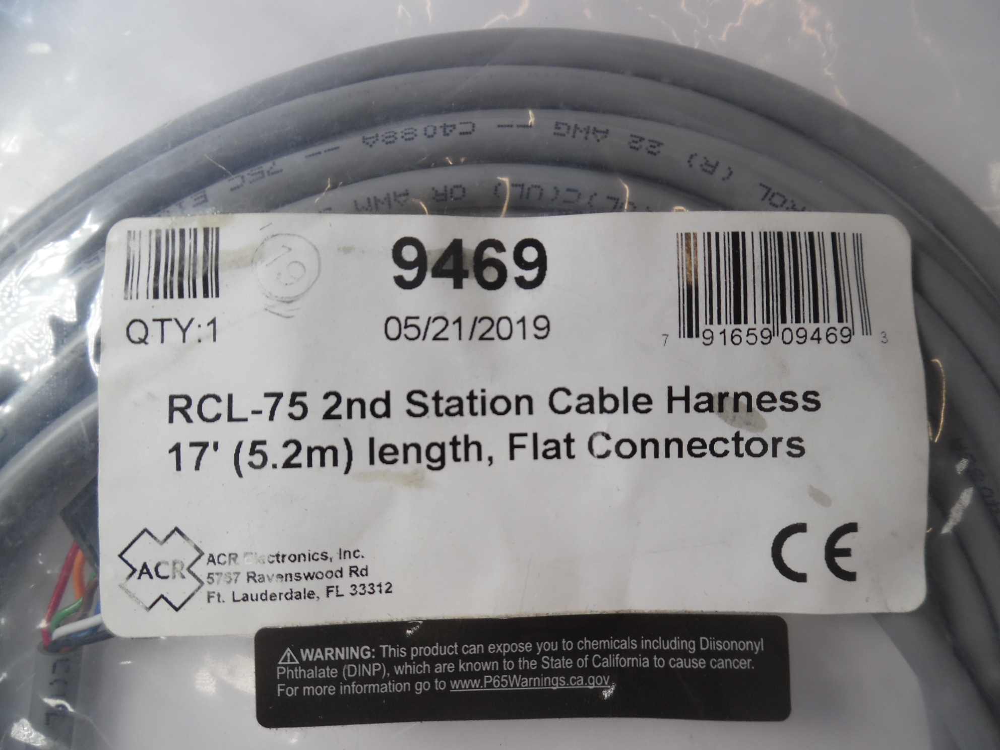 ACR 9469 17' Extension Cable for RCL-75 Searchlight Spotlight - NEW IN ...