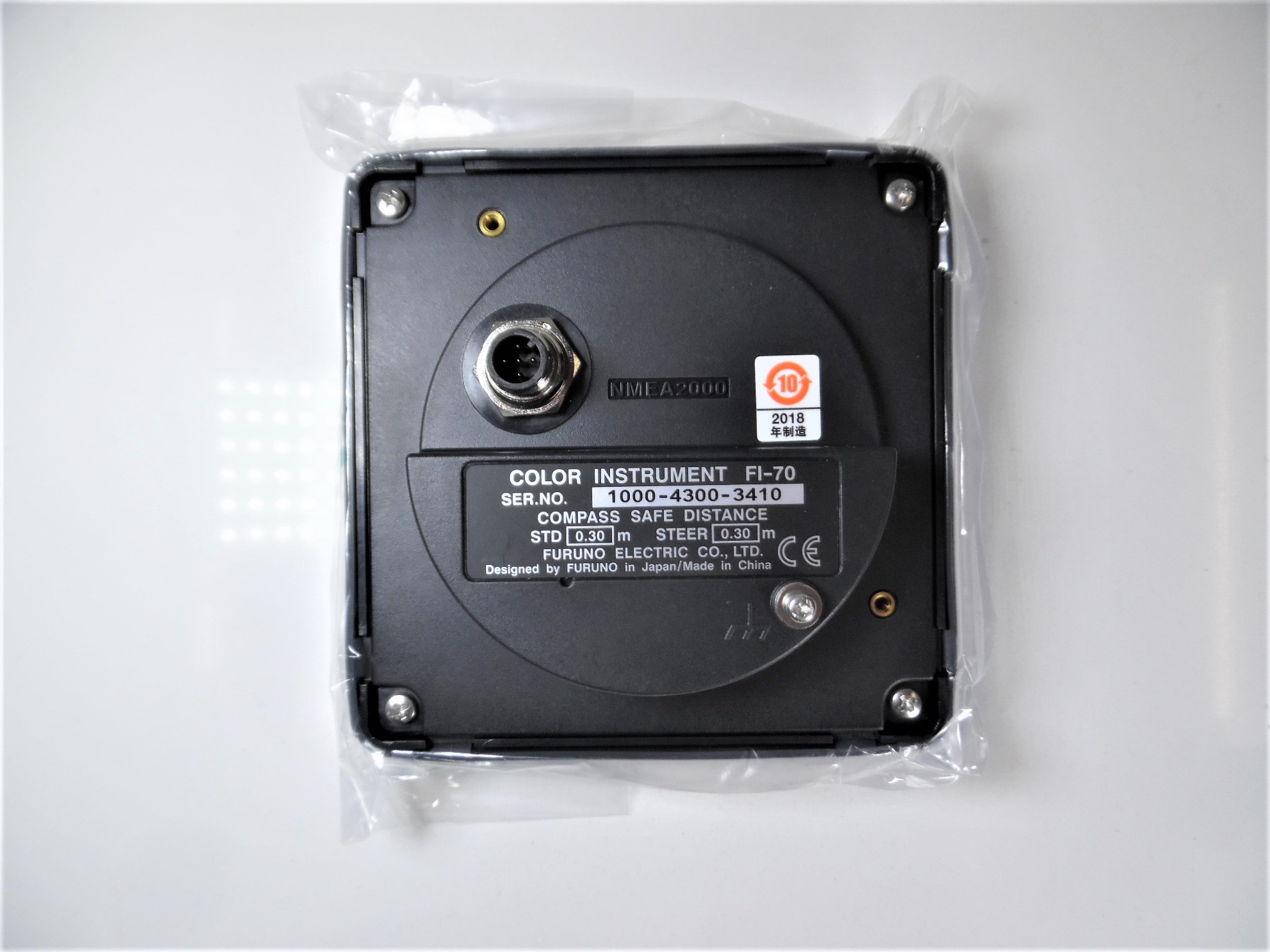 Furuno - FI-70 - 4.1" Color LCD Instrument Display - NEW OPEN BOX ...