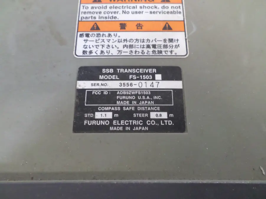 Furuno FS-1503 and FS-1502 SSB Radios w/ Parts - Max Marine Electronics