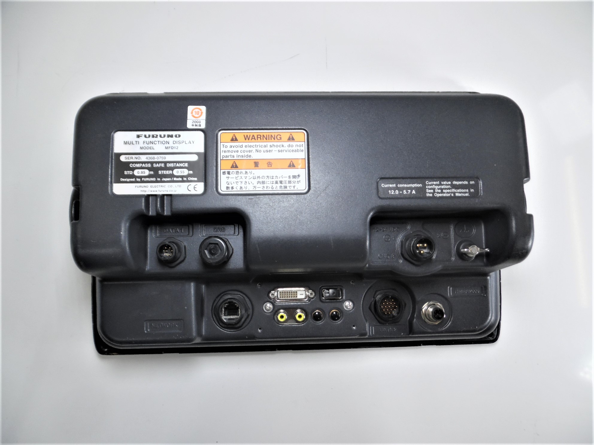 Furuno - NavNet 3D - MFD12 - Good Condition - Tested + Updated! - Max ...