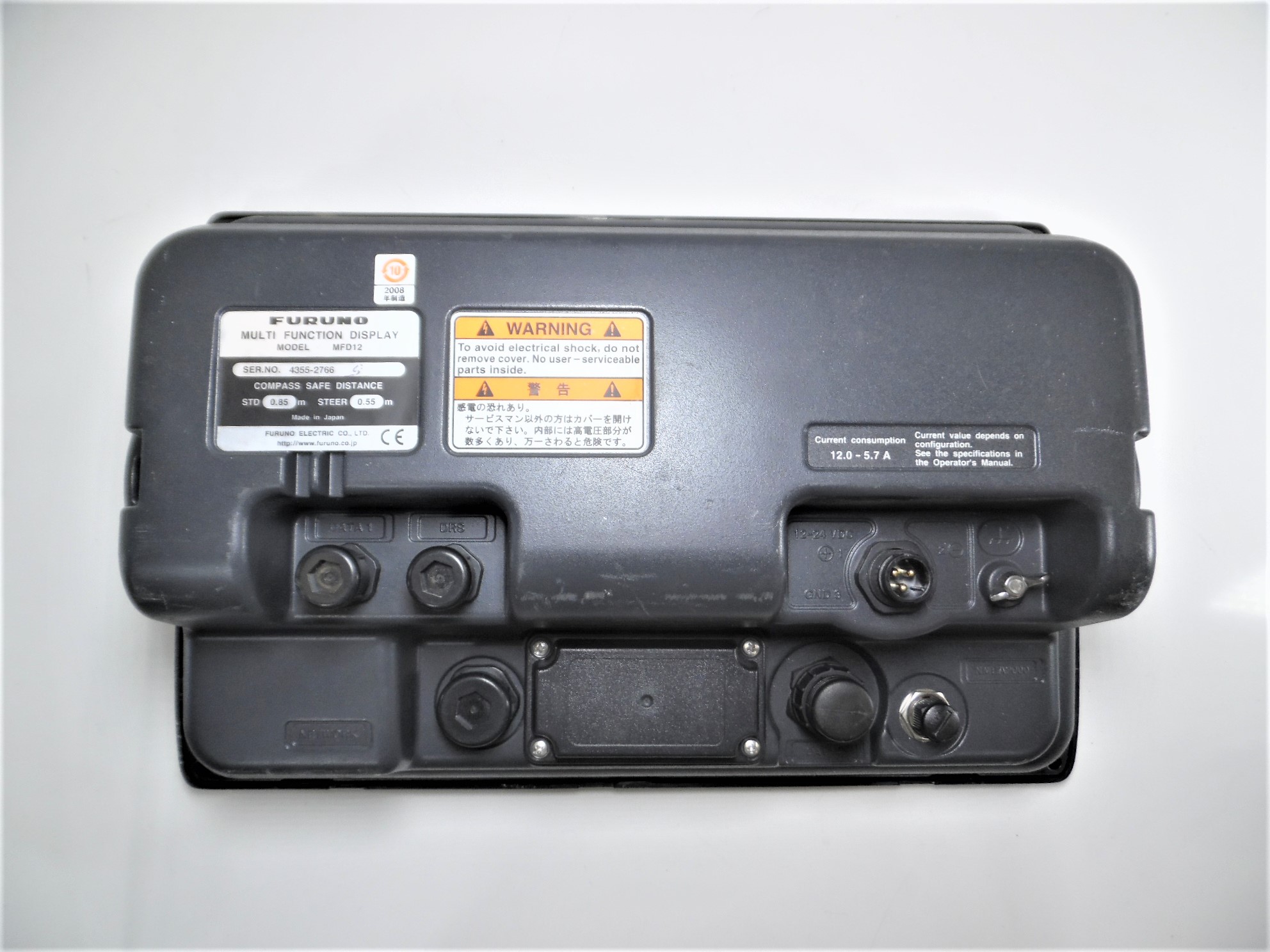 Furuno NavNet 3D - MFD12 - MFD ONLY - Good Condition - Tested + Updated ...