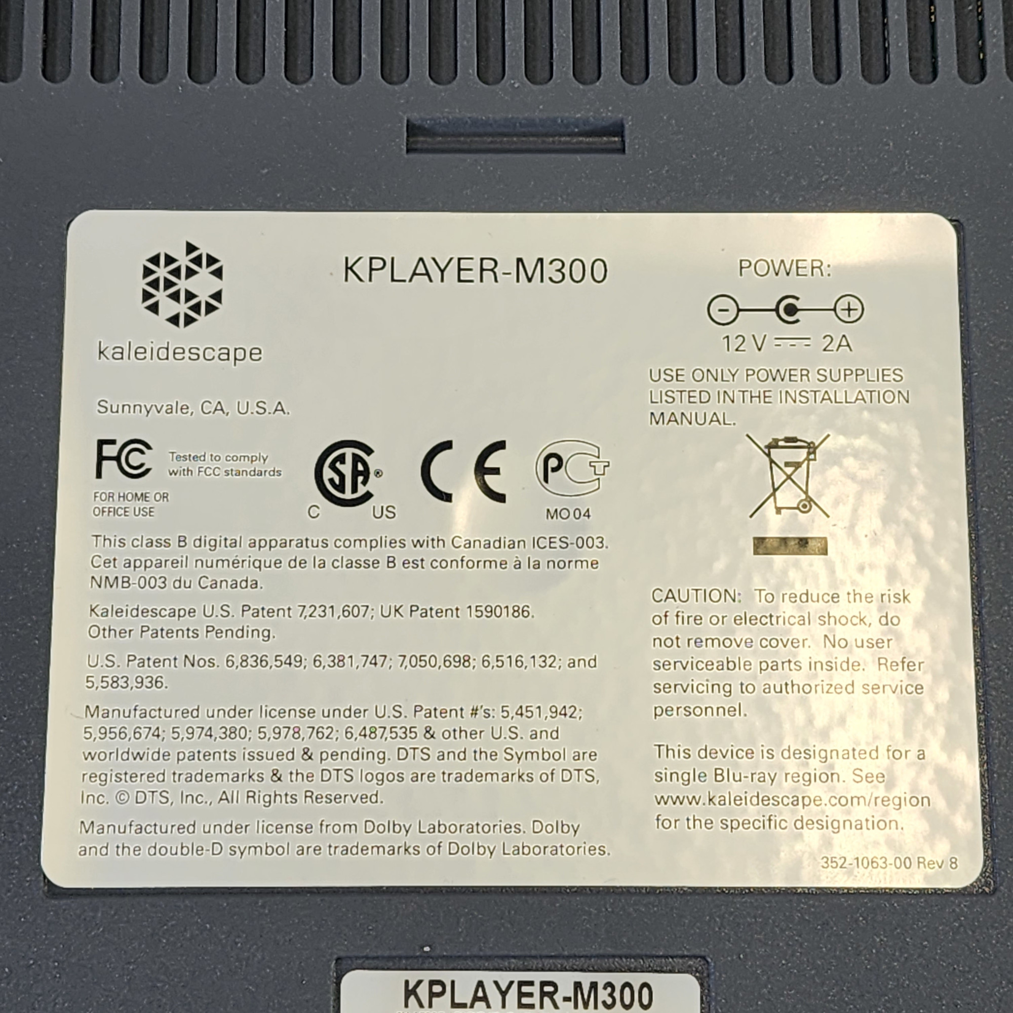 [Lot of 2] Kaleidescape KPLAYER M300 - Movie/Media Player w/ Rack - See Details - Max Marine ...