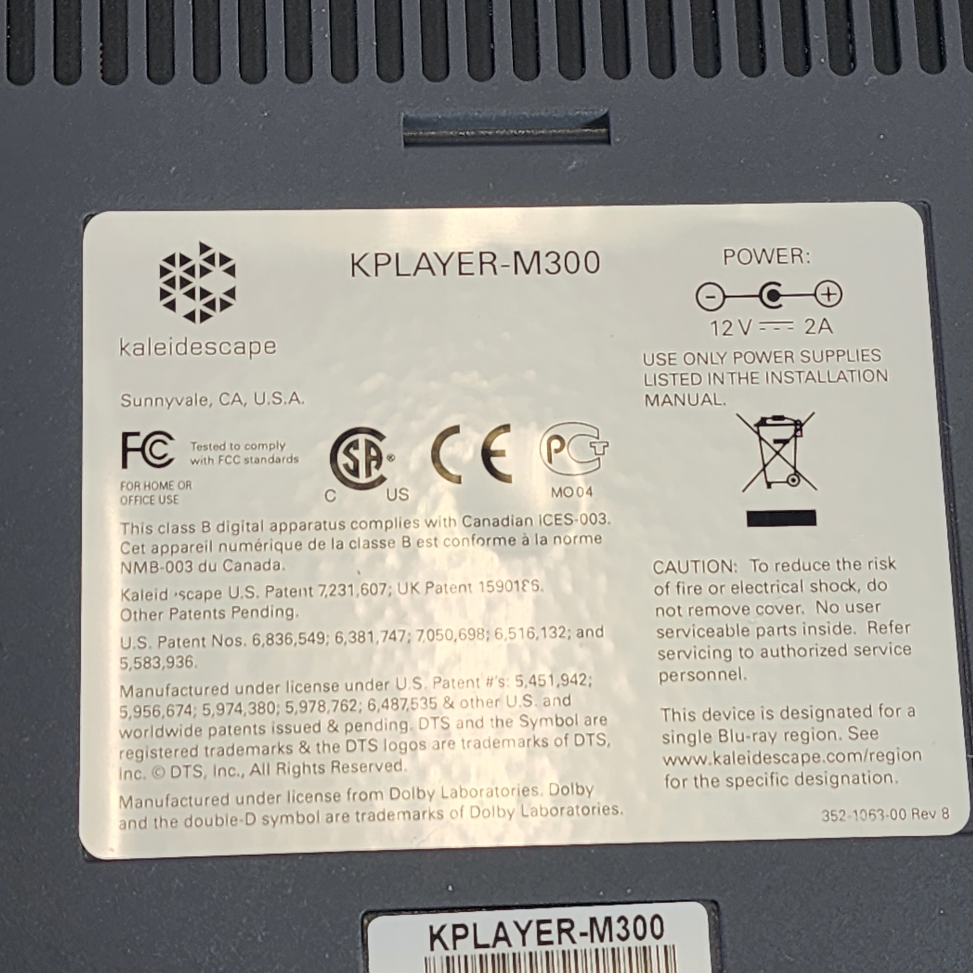 [Lot of 2] Kaleidescape KPLAYER M300 - Movie/Media Player w/ Rack - See Details - Max Marine ...