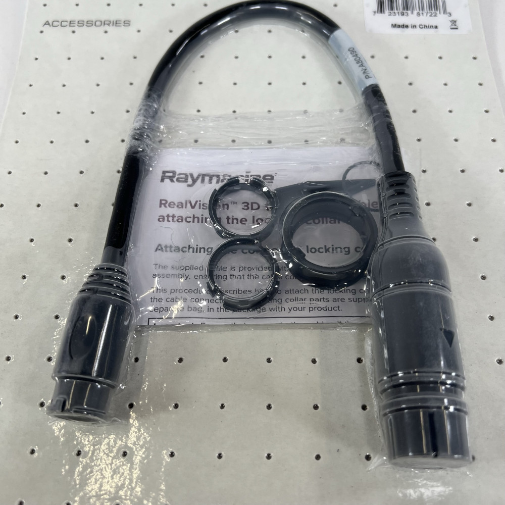 Raymarine A80490 Transducer Adapter Cable DownVision/CHIRP to ...
