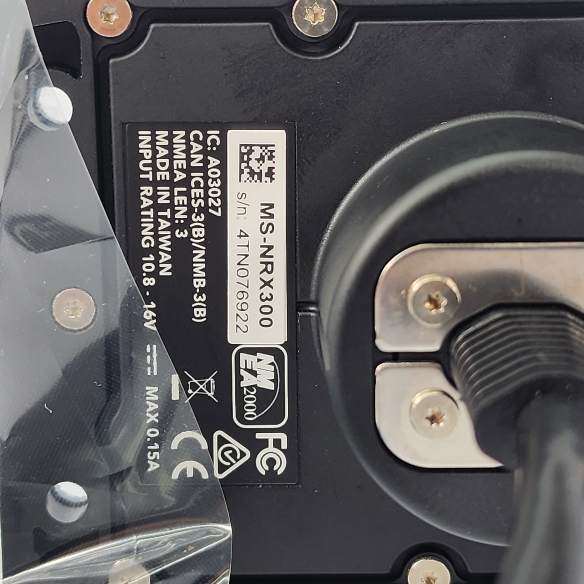 Fusion MS-NRX300 Wired Marine Remote and NMEA 2000 Repeater - New Open ...