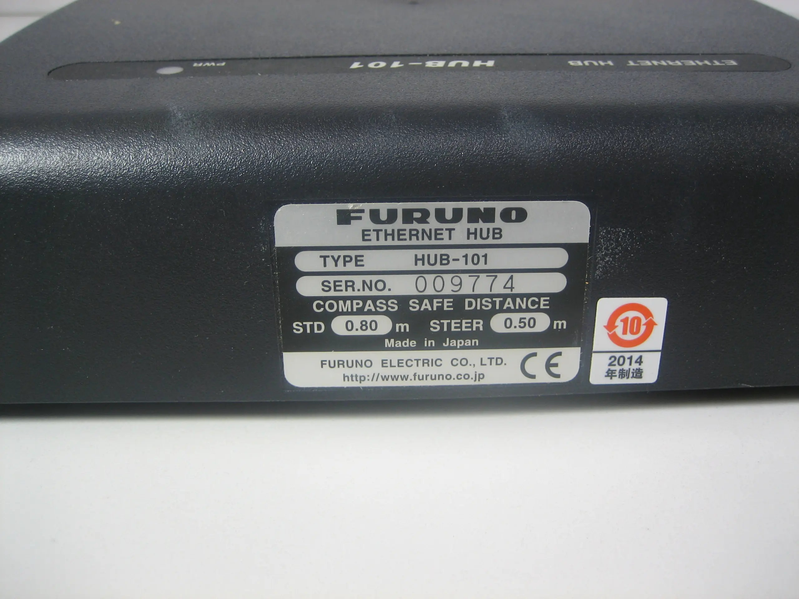 Furuno HUB-101 - Interswitch Hub F/ NavNet 3D TZtouch Ethernet w/ cable ...
