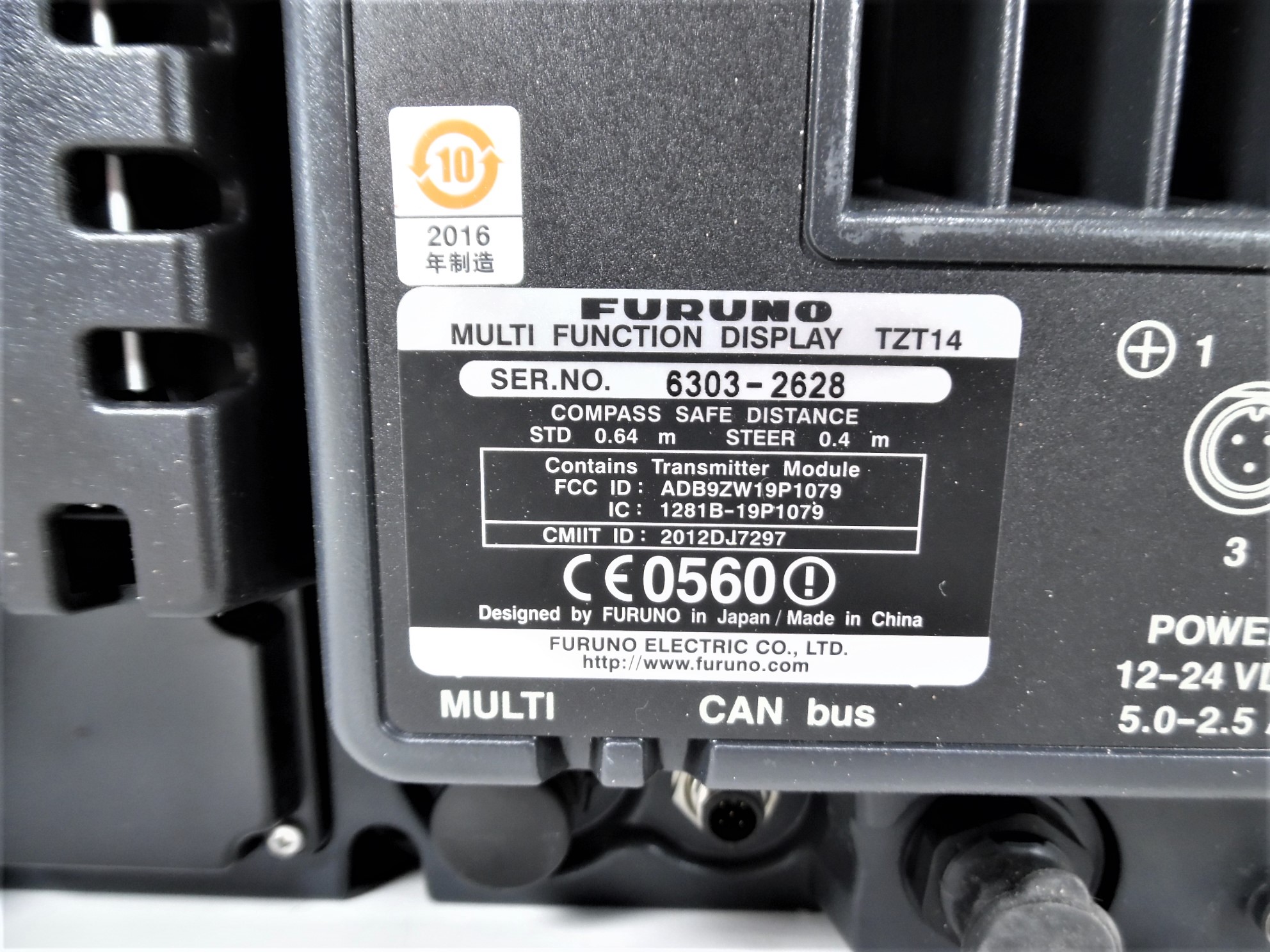 Furuno - TZtouch TZT14 - MFD Display - OK Condition - Tested/Updated ...