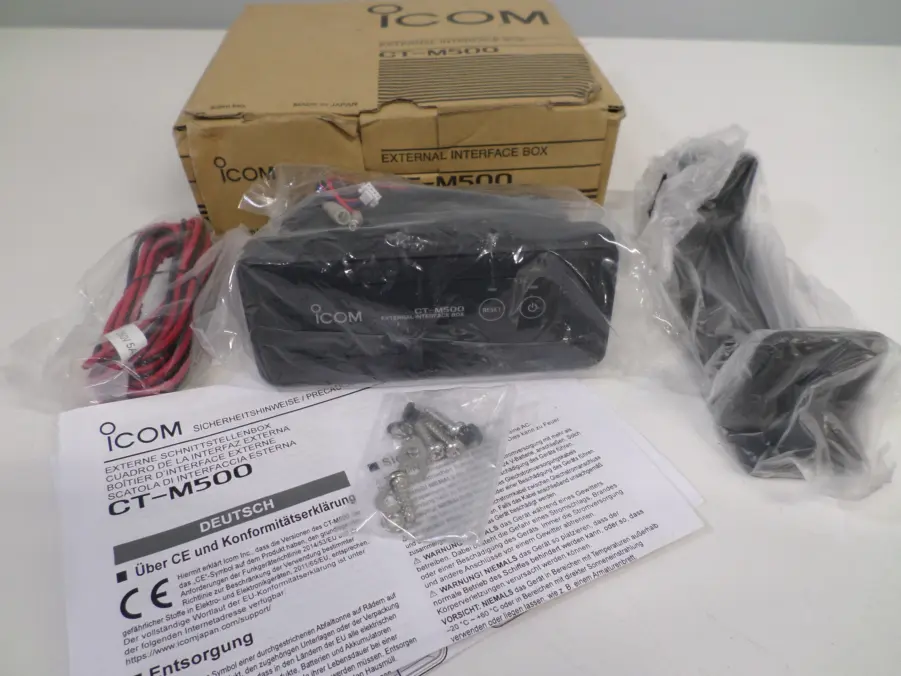 Icom CT-M500 Wireless Interface Box NMEA 2000 WLAN Radio link for IC ...