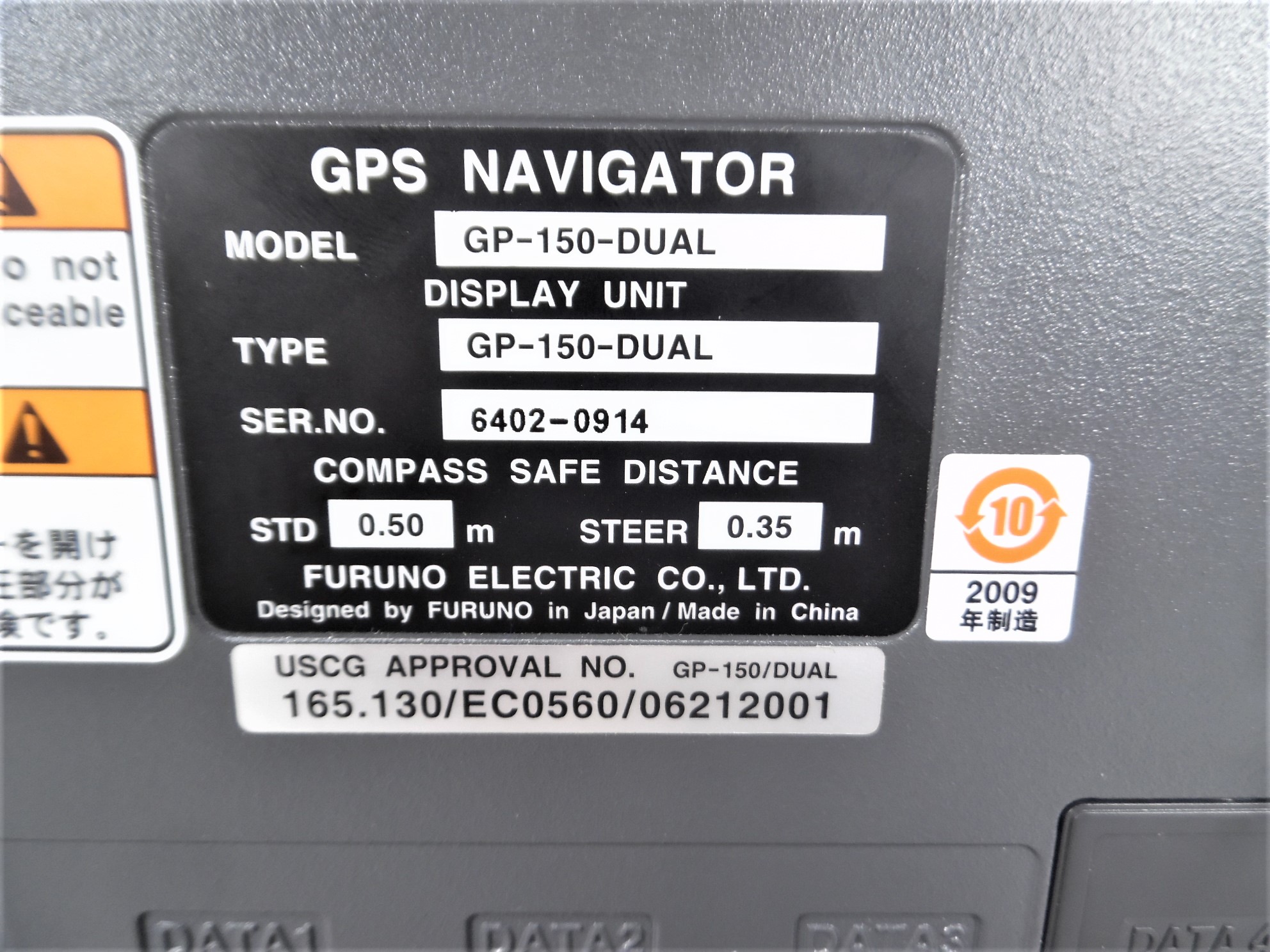 Furuno - GP-150D - GPS/WAAS/DGPS - Navigator Display W/ Power Cable ...