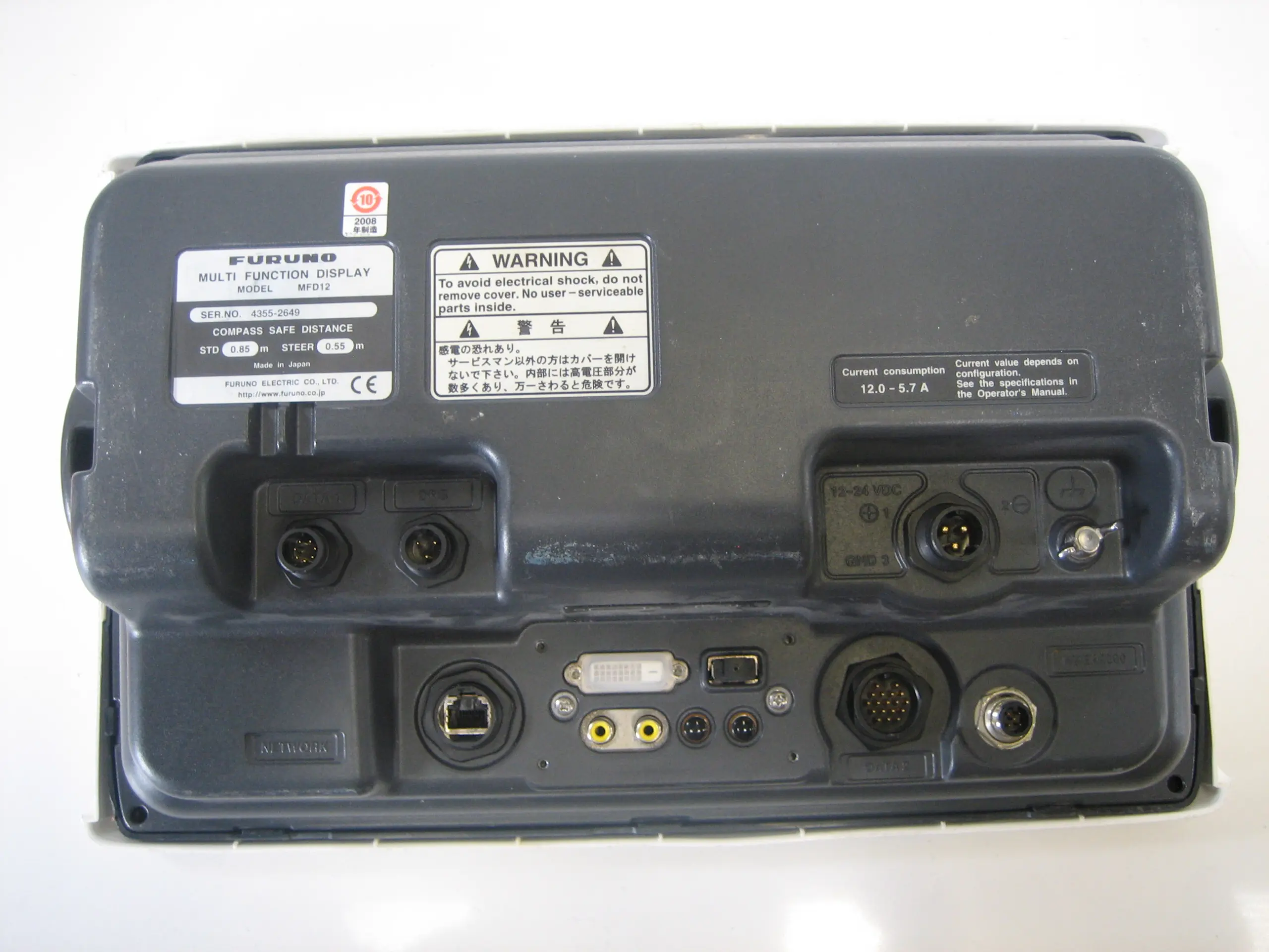 Furuno - MFD12 - NavNet 3D - Good Condition - Tested ~ Updated! - Max ...