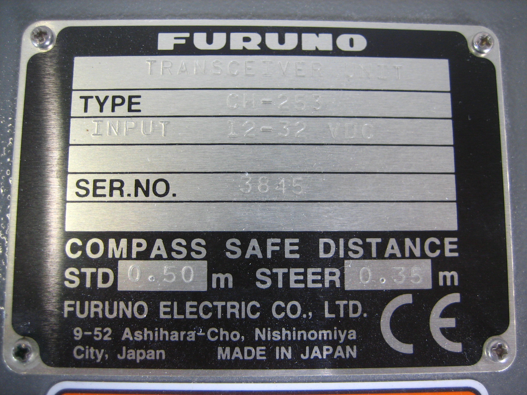 Furuno CH-253 Transceiver for CH-250 Searchlight Sonar - All Voltages ...