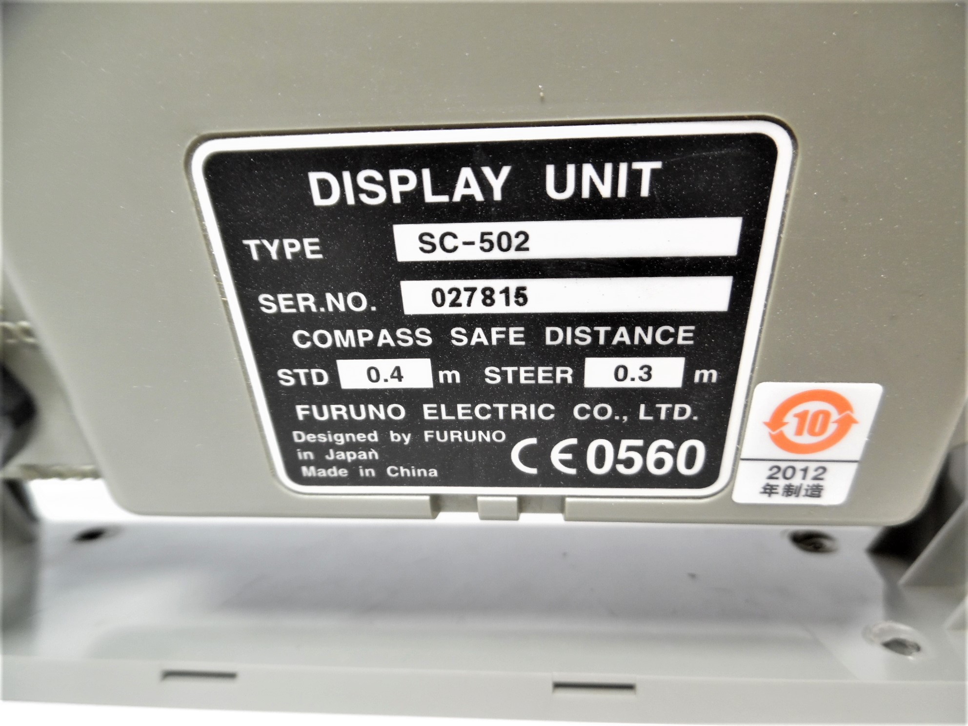 Furuno SC-50 Sat Satellite Compass System - COMPLETE WORKING SC501 ...