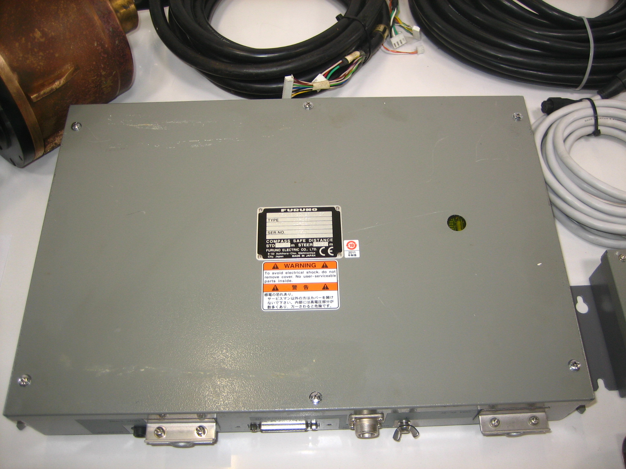 Furuno Searchlight Sonar CH250BB/150/325 24vdc 150khz - Fully Tested ...