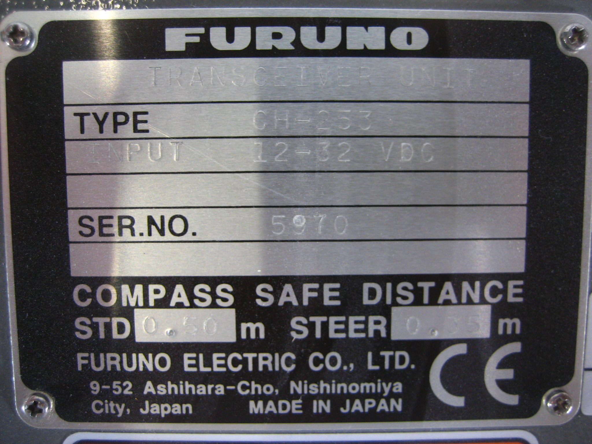 Furuno CH-253 Transceiver f/CH-250 Searchlight Sonar -All Frequency/All ...