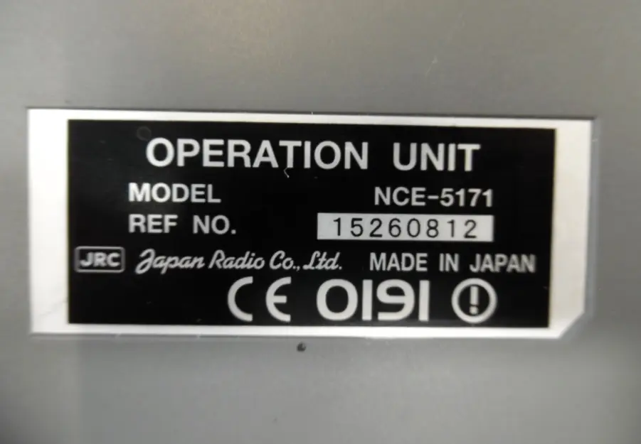 JRC JMA-5312-6 10kW Radar 96 NM with 6' Open Array (Tested Good) - Max ...
