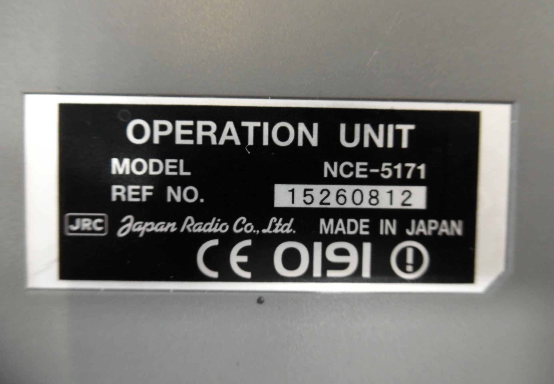 JRC JMA-5312-6 10kW Radar 96 NM with 6' Open Array (Tested Good) - Max ...