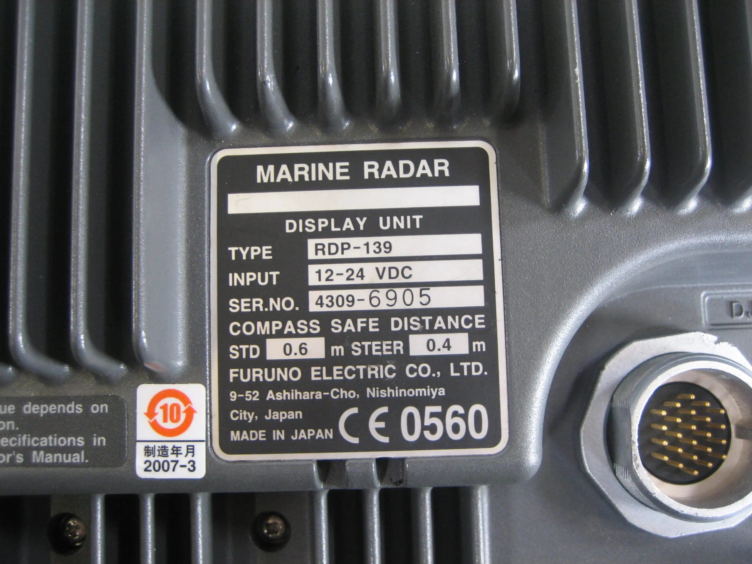 Furuno RDP-139 Navnet VX1 10.4″ Display ~ TESTED ~ NEW Trackball ~ MME ...