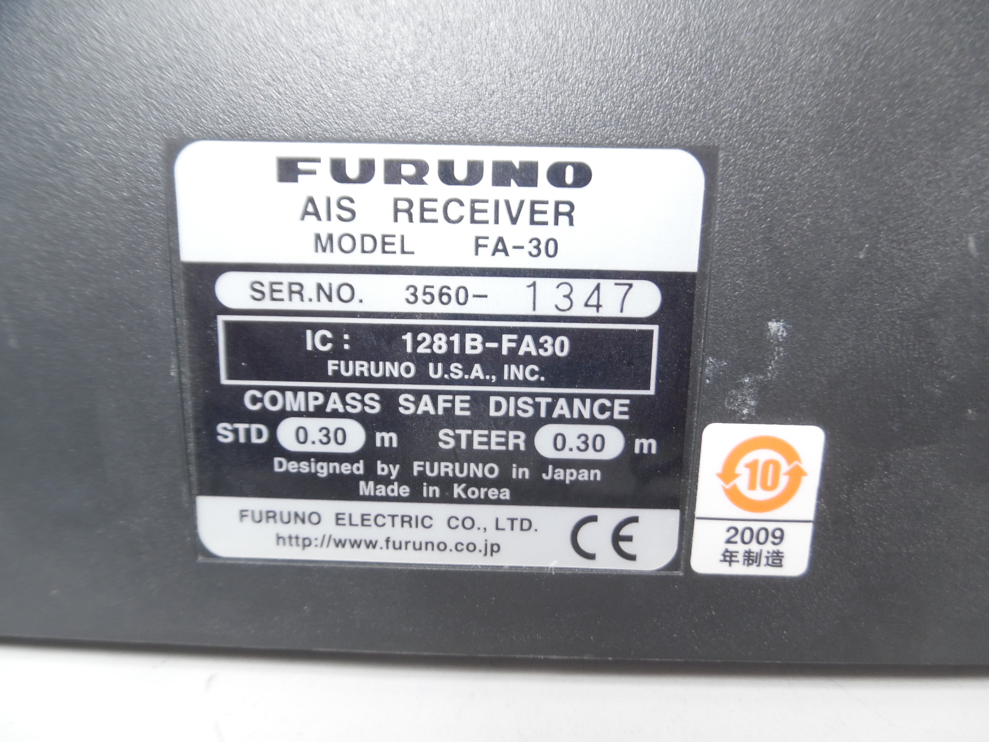 Furuno FA-30 - AIS Receiver F/ NavNet3D, TZtouch - 90 Day. Warr ...