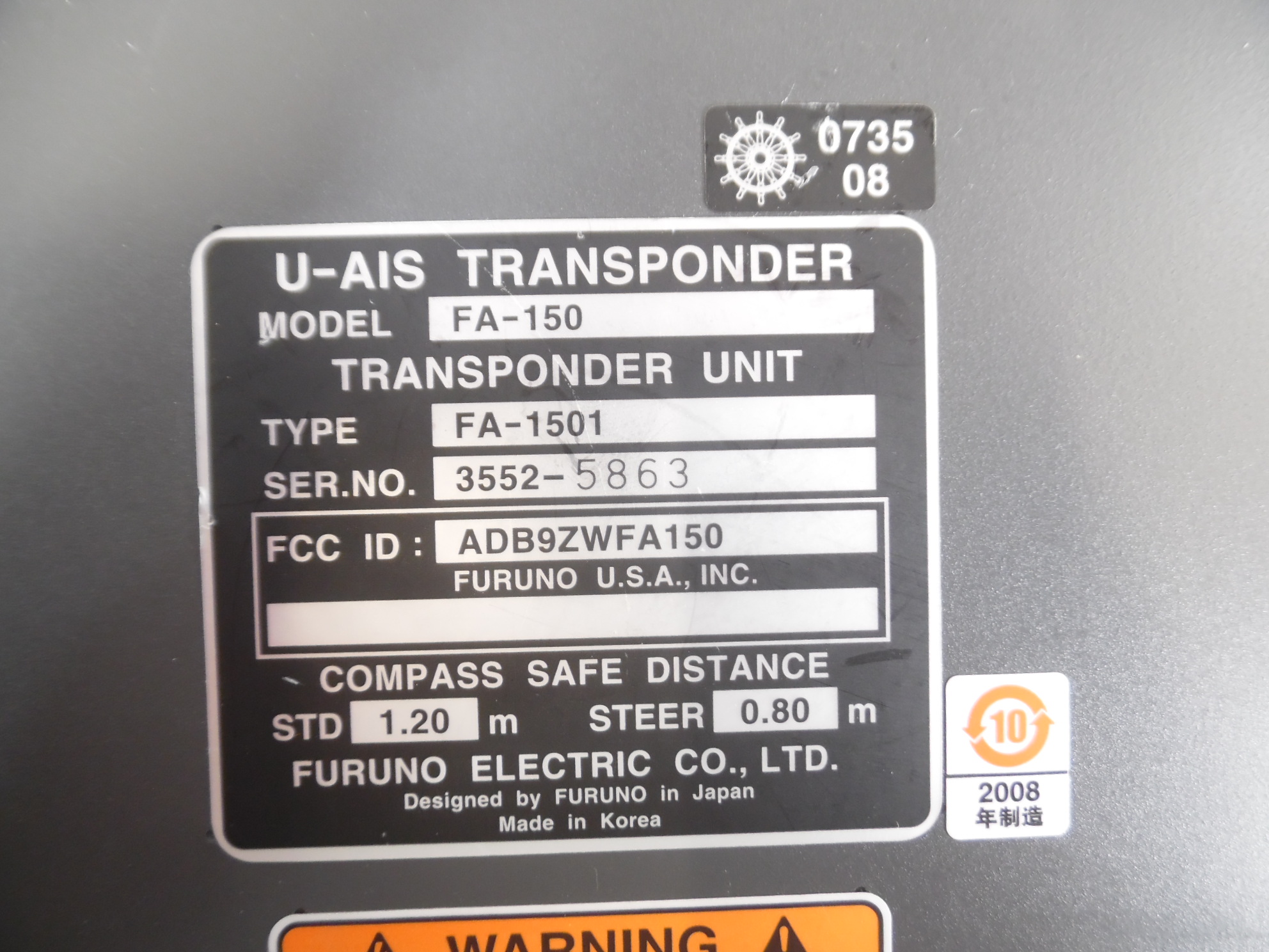 Furuno FA-150 Class A IMO Approved - FA-1501 - Tested Good ...