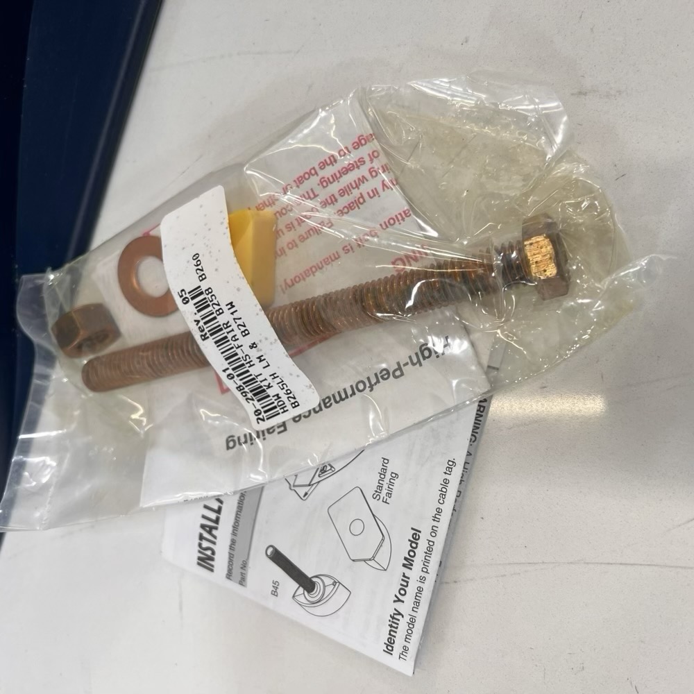 Airmar B265LH 1kw CHIRP Low High Thru Hull Transducer with 12-pin ...