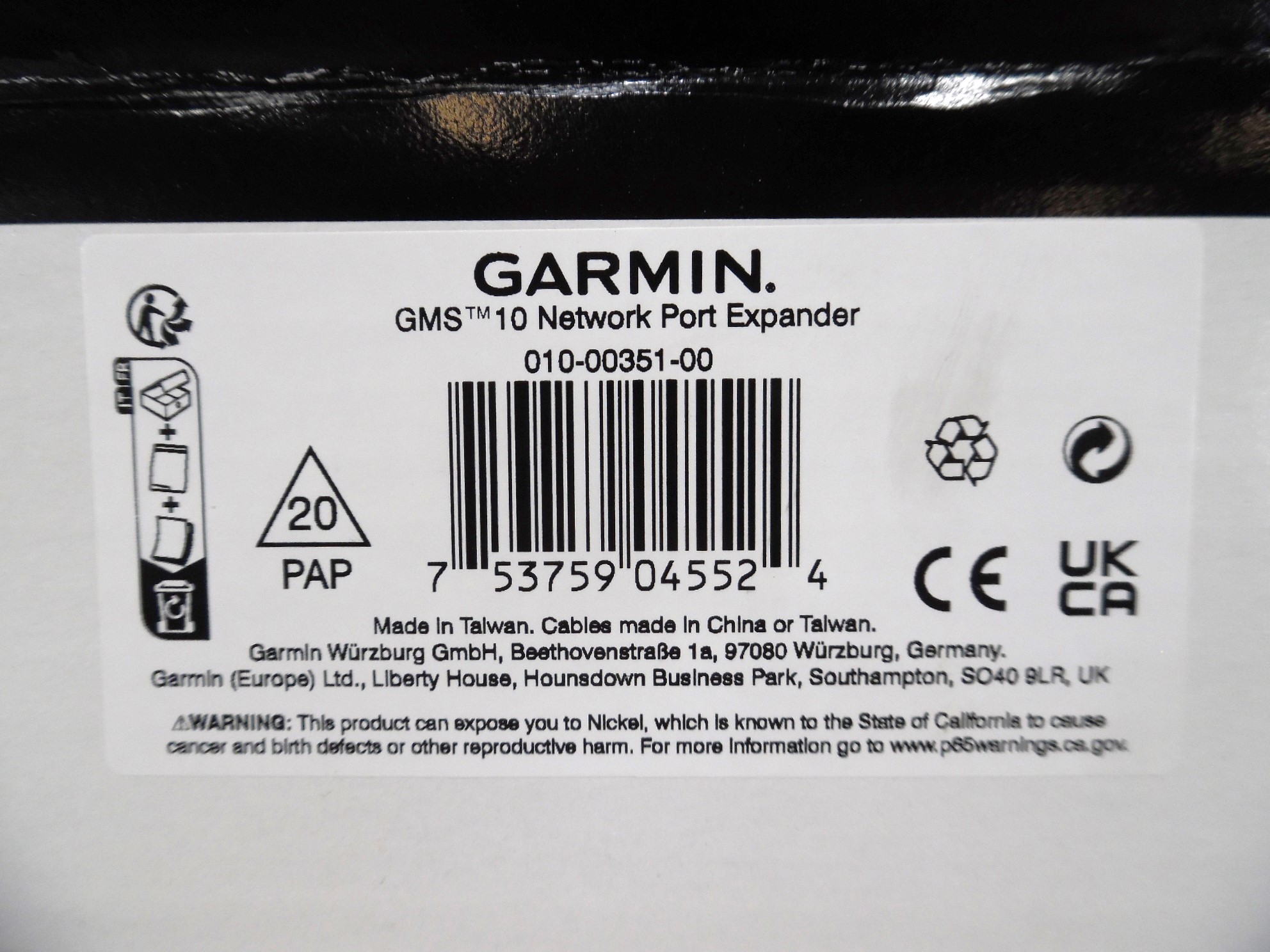 Garmin GMS10 Network Expander Tested (NEW OPEN BOX) 90 Day Warranty ...