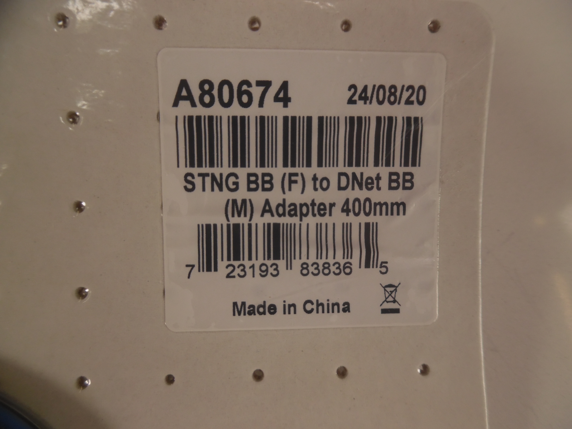 Raymarine A80674 Seatalk NG Backbone (F) to Devicenet NMEA2000 (M ...
