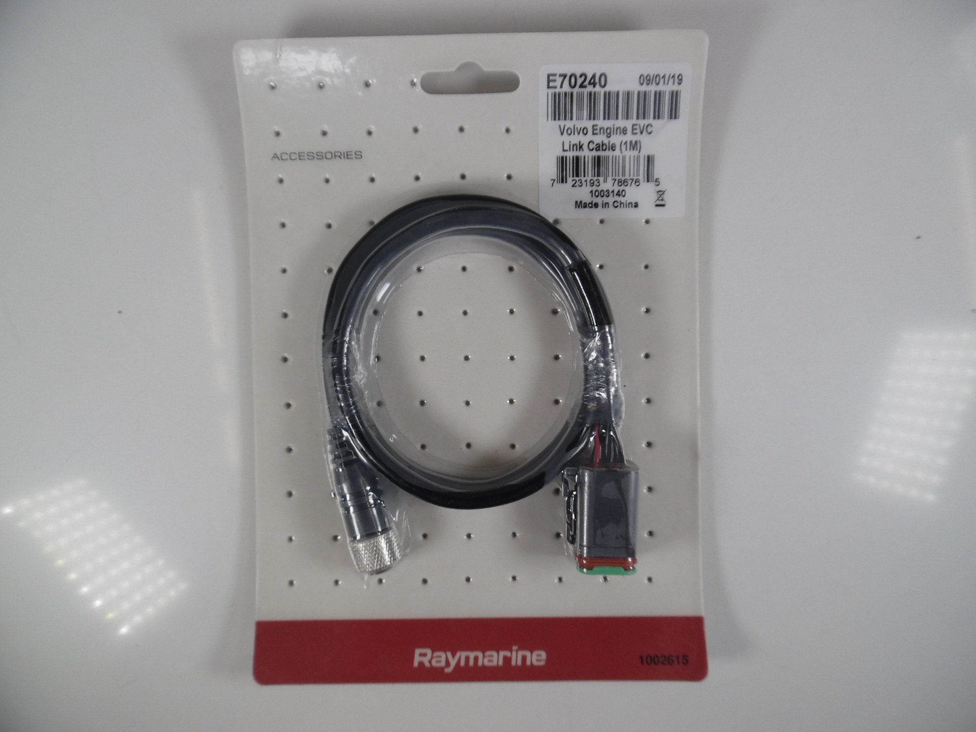 Raymarine E70240 Volvo EVC Link Cable 1 Meter - NEW - Connects Y-loom ...