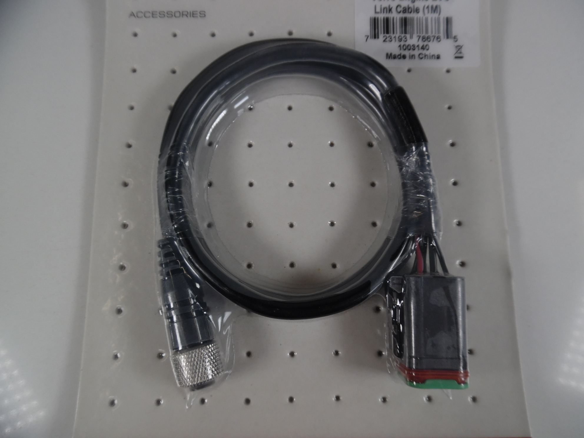 Raymarine E70240 Volvo EVC Link Cable 1 Meter - NEW - Connects Y-loom ...