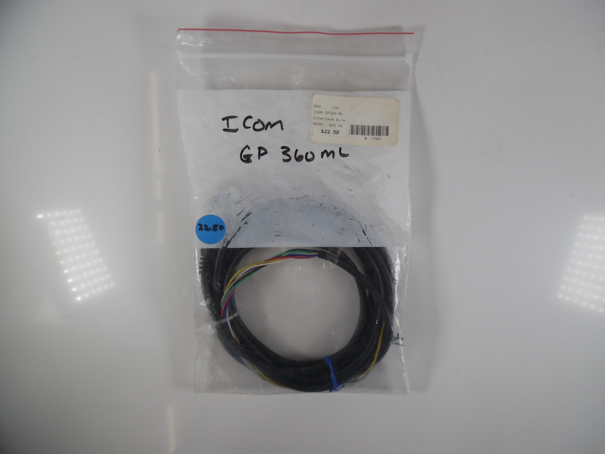 Icom GP360-ML Interface Wire Cable Harness - 7-Pin - NEW - Max Marine ...